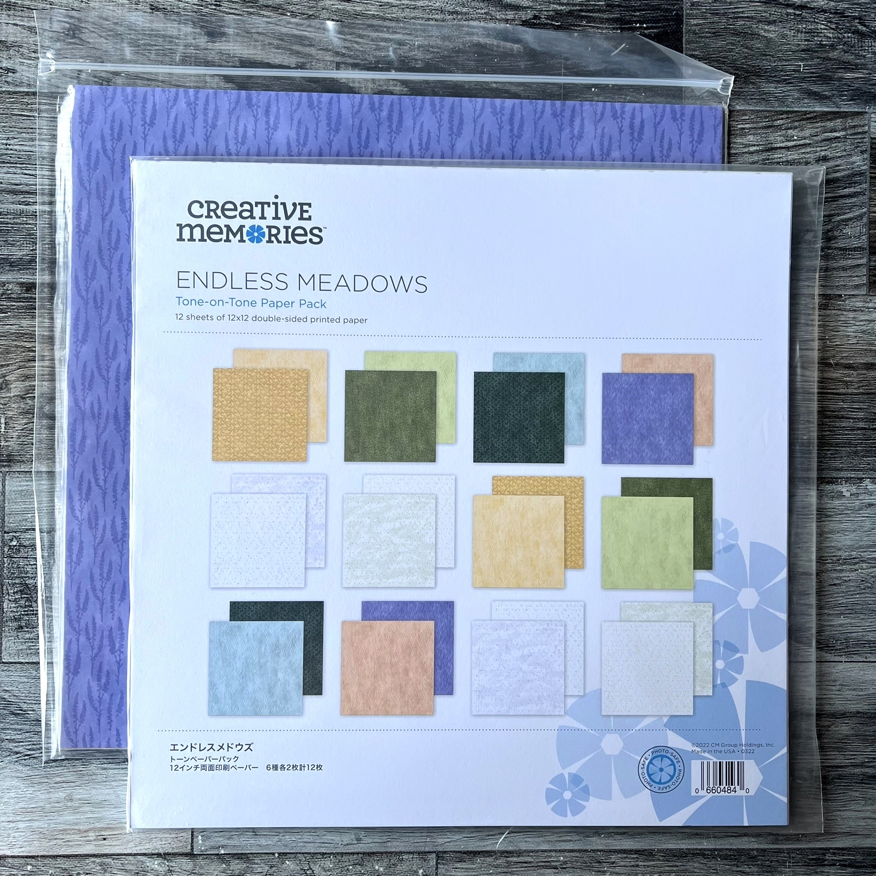 Endless Meadows Tone-On-Tone Paper Pack - Tessa Scrapbooks