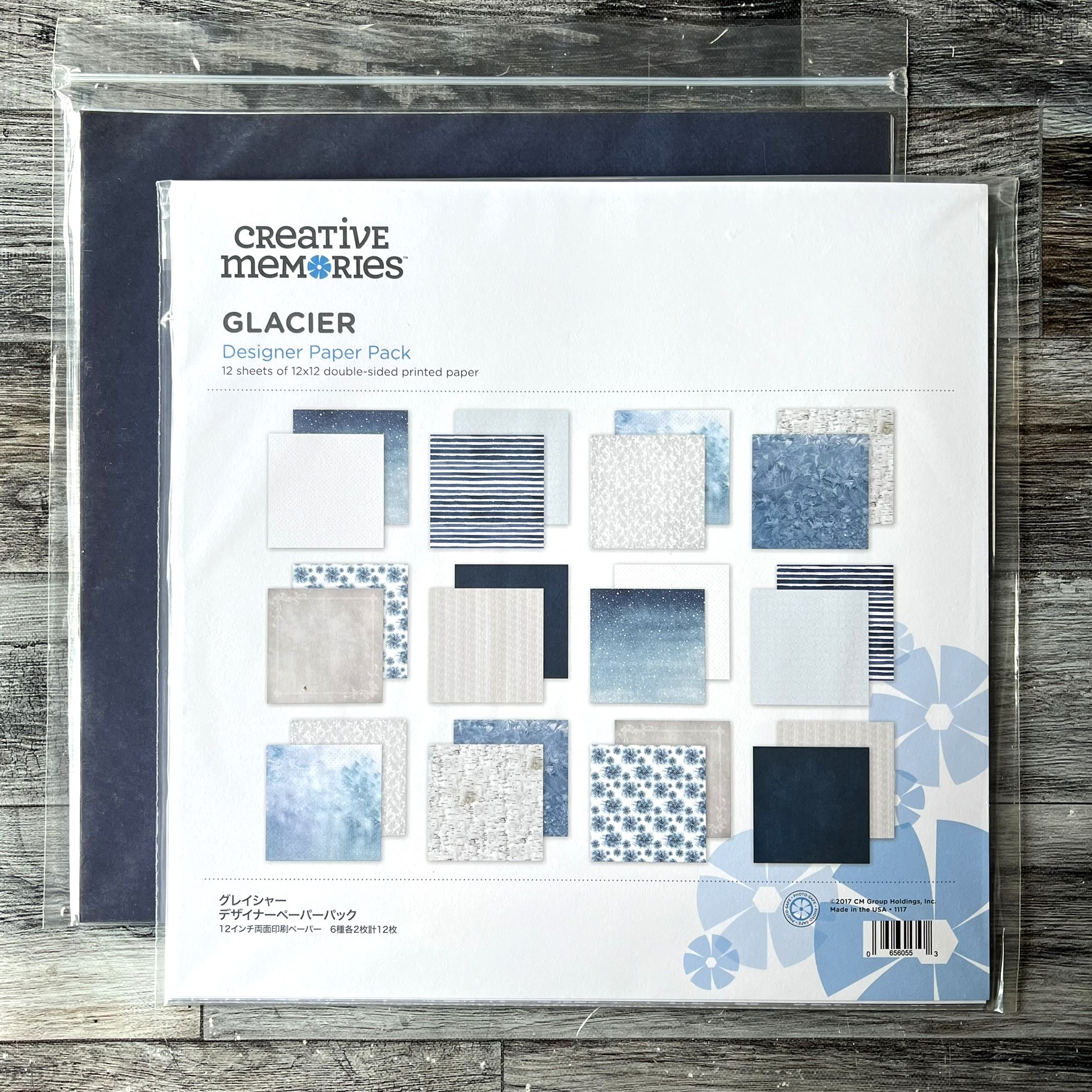 Glacier Designer Paper Pack by Creative Memories - Tessa Scrapbooks
