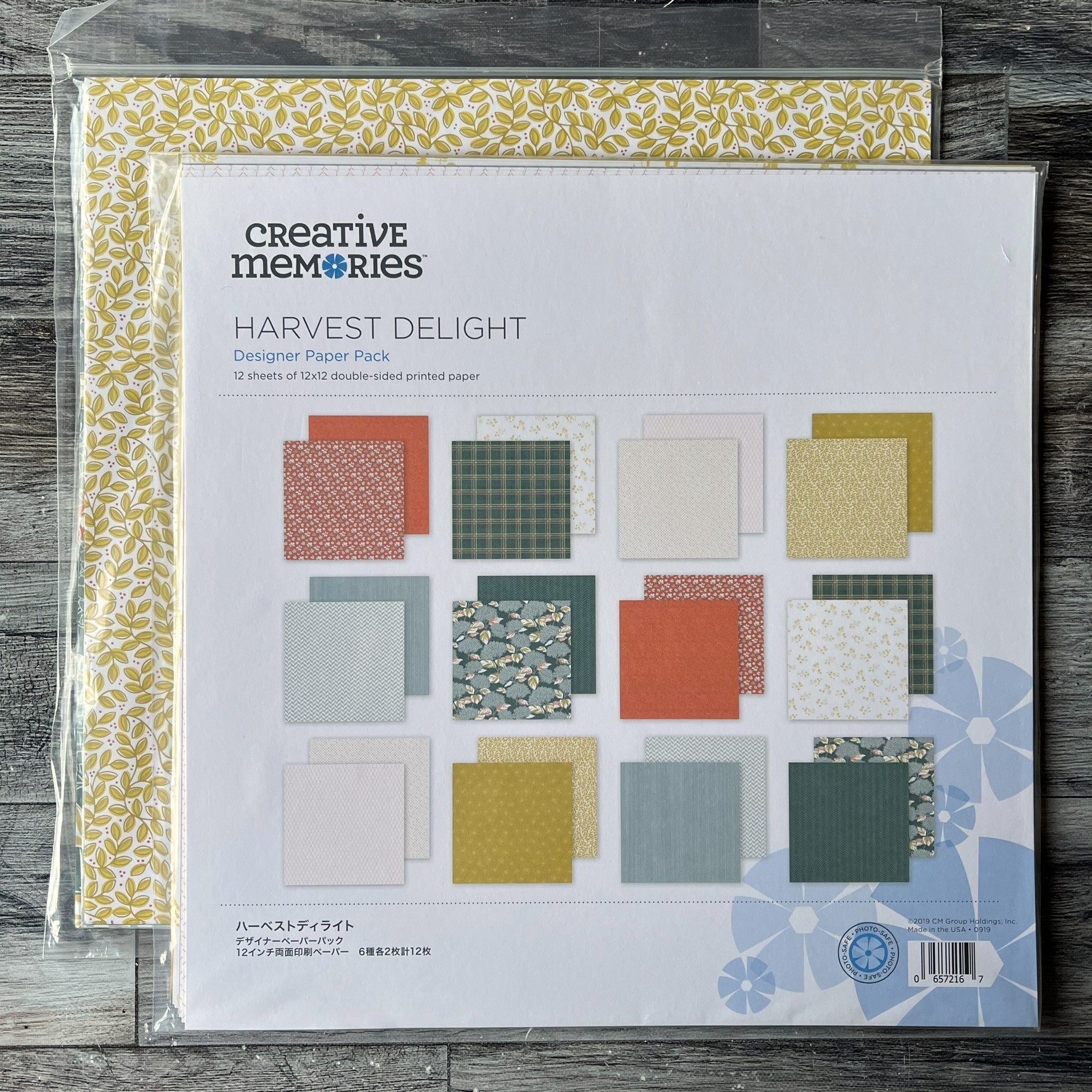 Harvest Delight Designer Paper Pack - Tessa Scrapbooks