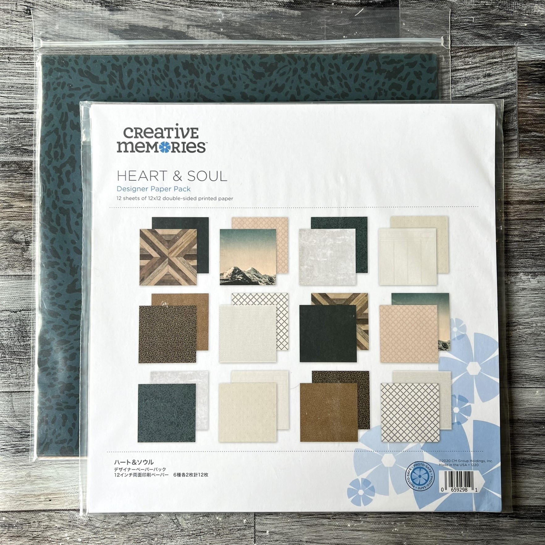 Heart & Soul Designer Paper Pack - Tessa Scrapbooks