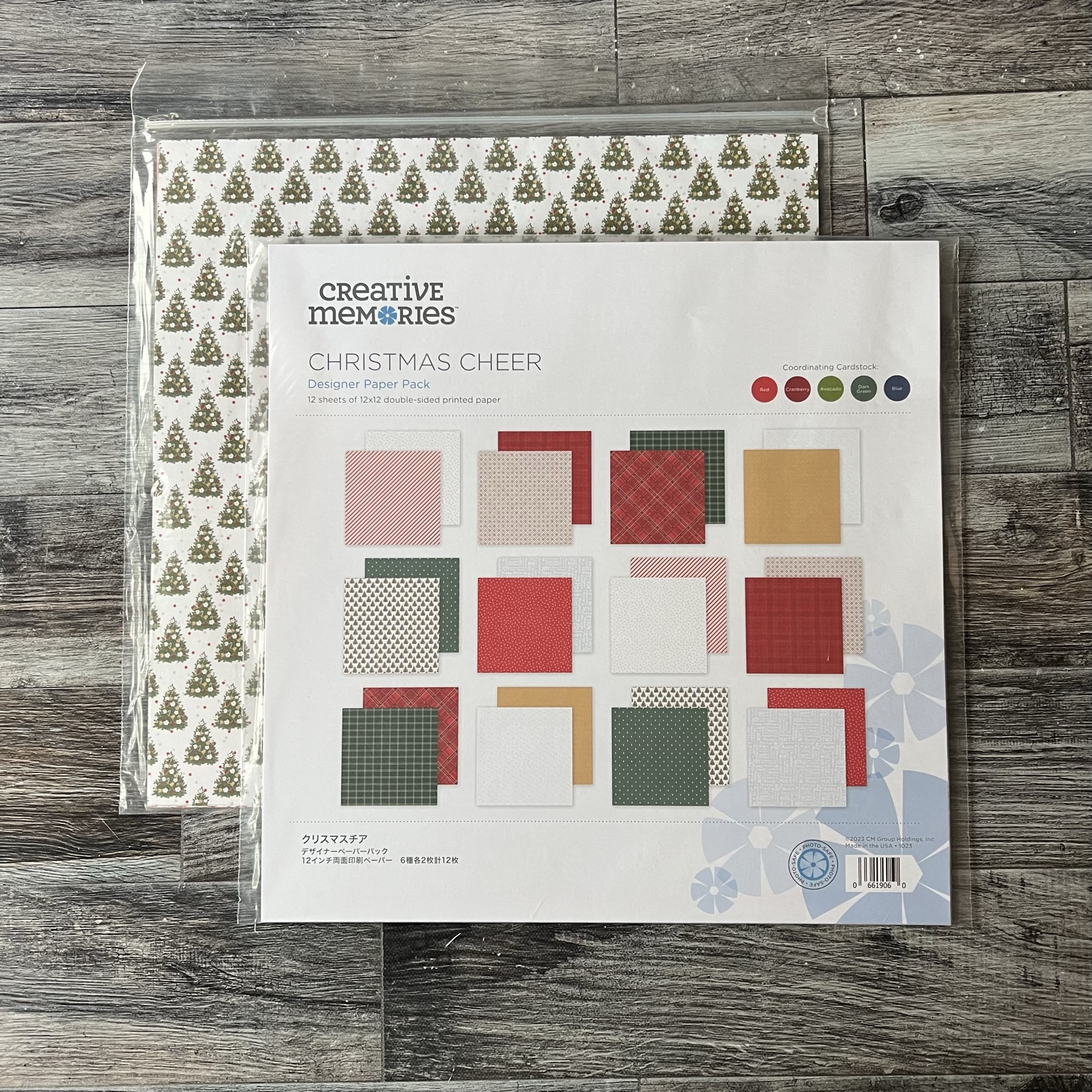 Christmas Cheer Designer Paper Pack - Tessa Scrapbooks