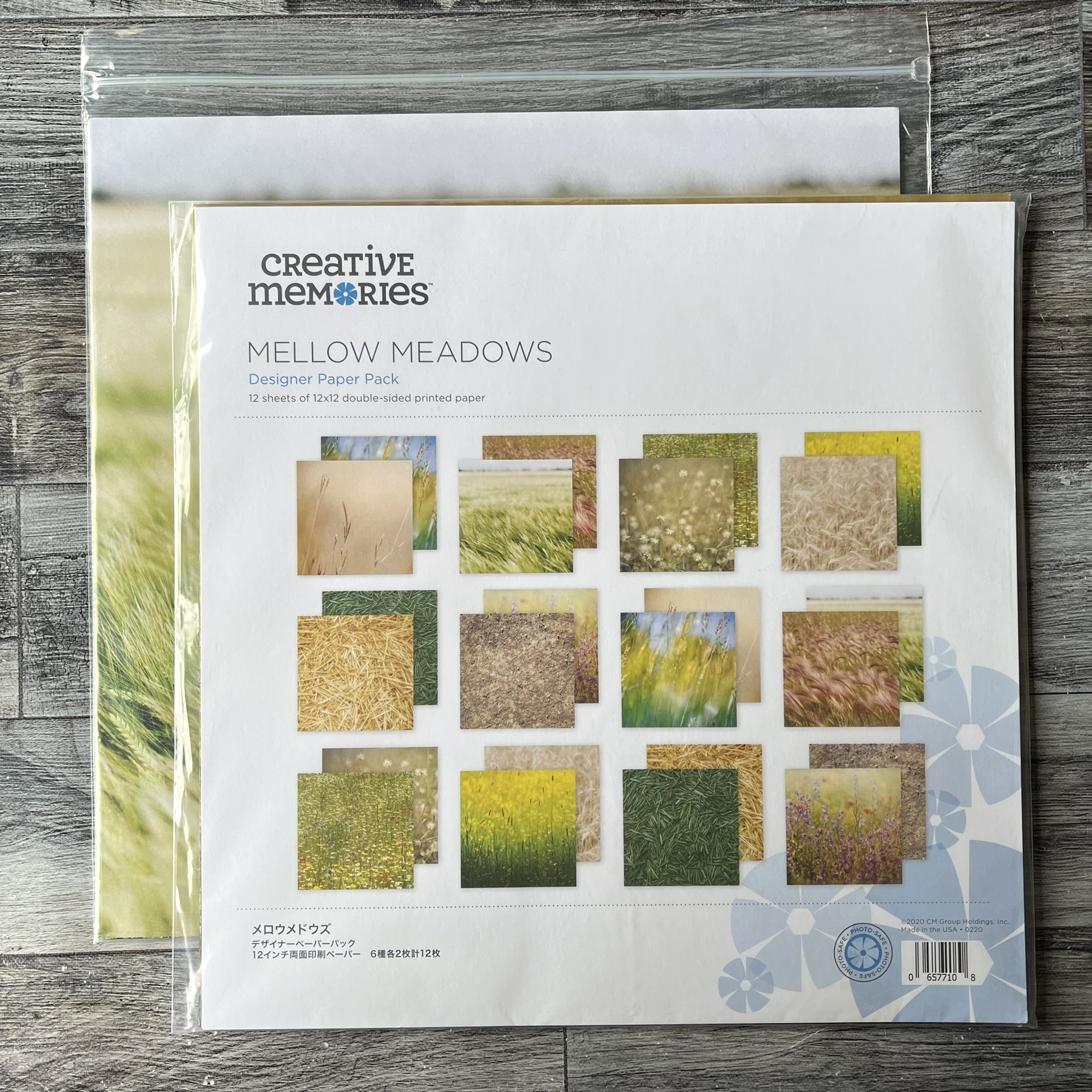 Mellow Meadows Designer Paper Pack - Tessa Scrapbooks