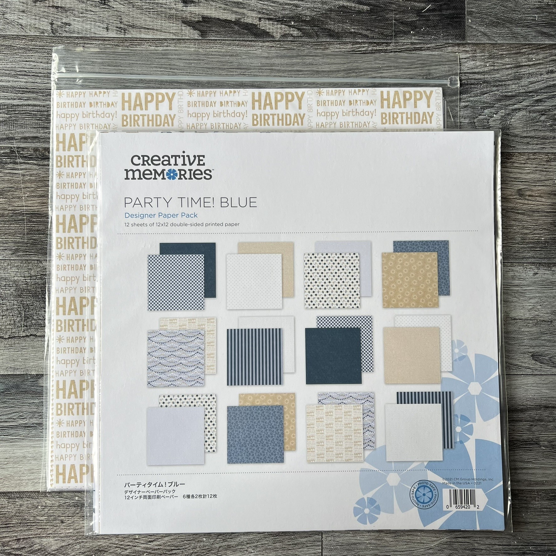 Party Time! Blue Designer Paper Pack - Tessa Scrapbooks
