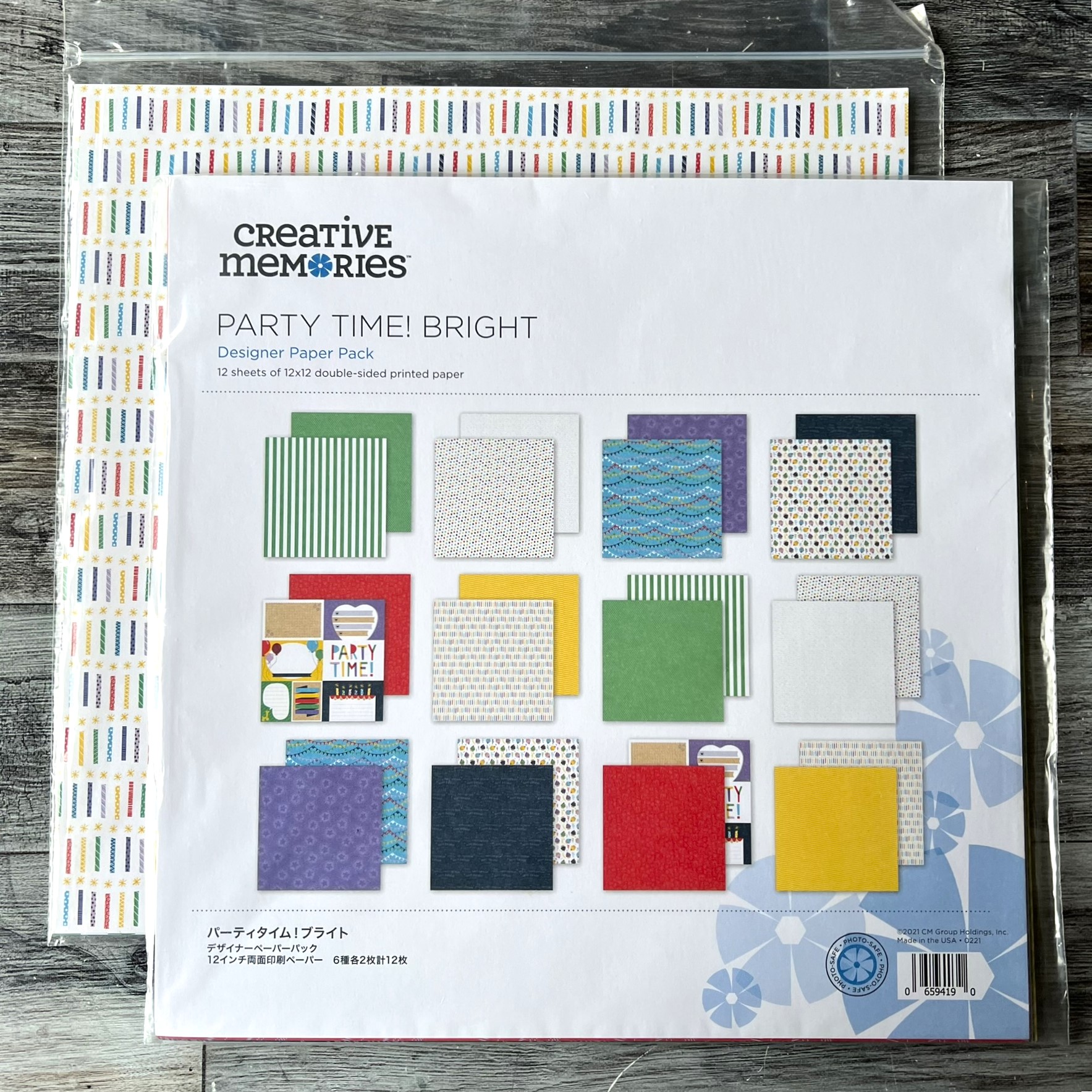 Party Time! Bright Designer Paper Pack - Tessa Scrapbooks