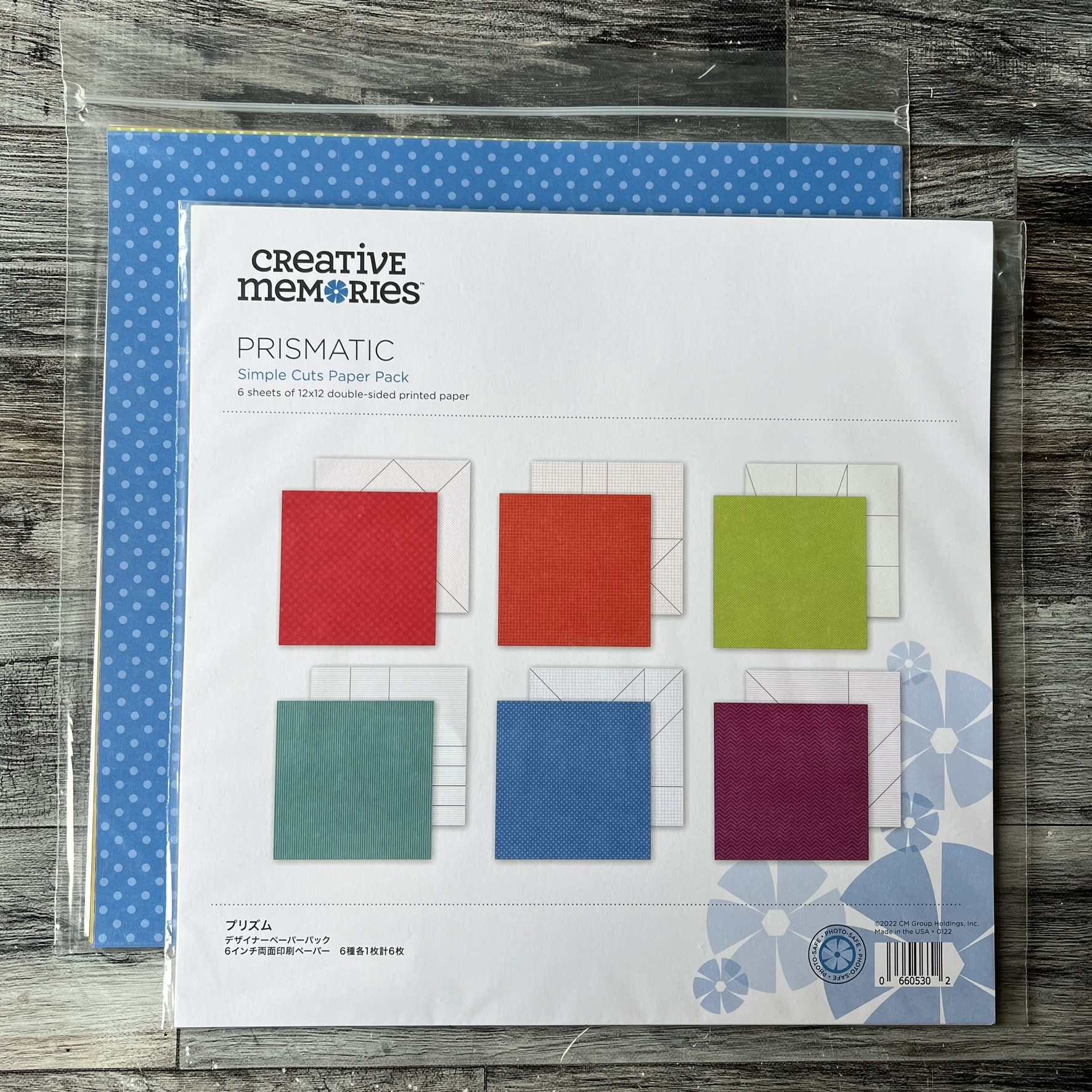 Prismatic Simple Cuts Paper Pack - Tessa Scrapbooks