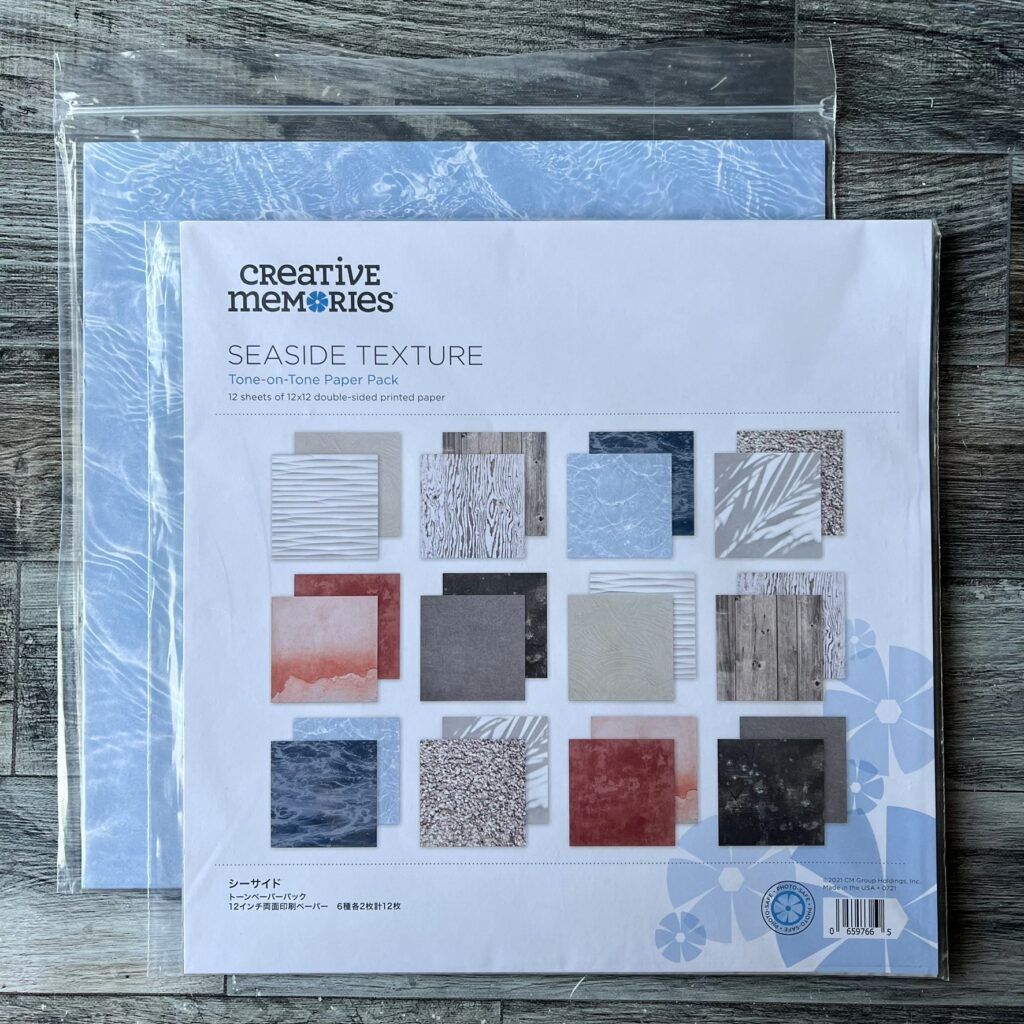 Seaside Texture Tone-On-Tone Paper Pack – Tessa Scrapbooks