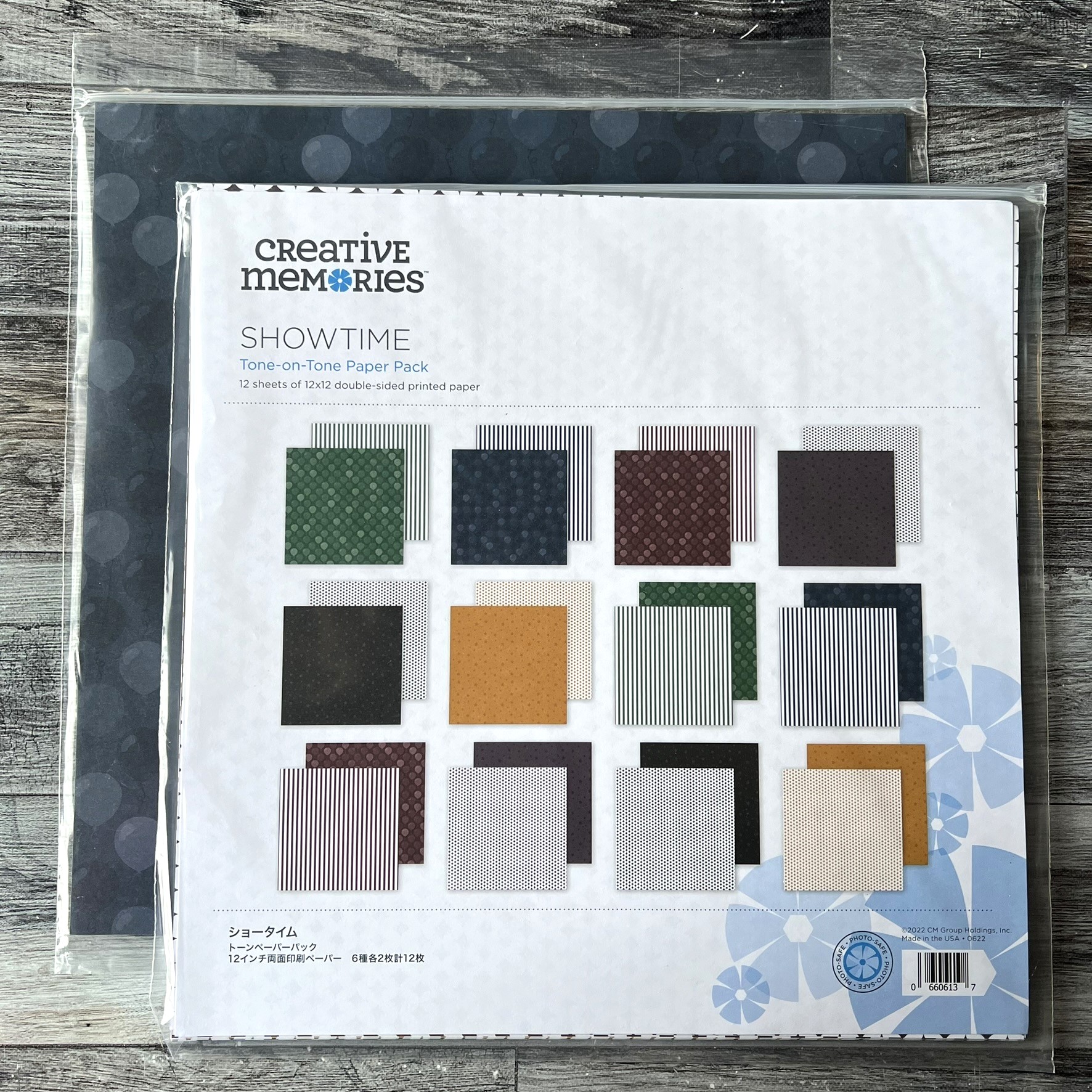 Showtime Tone-On-Tone Paper Pack - Tessa Scrapbooks