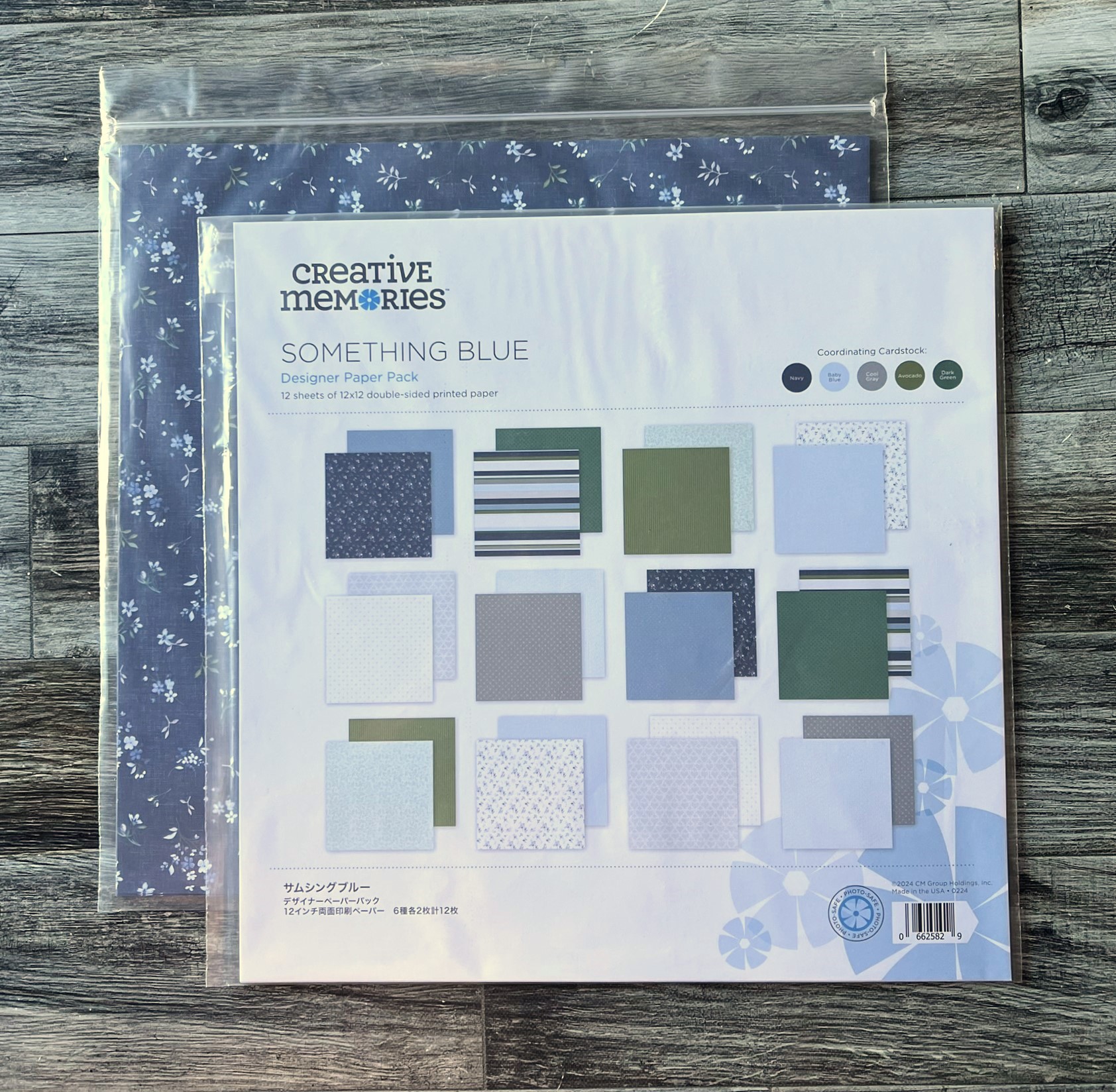 Something Blue Designer Paper Pack - Tessa Scrapbooks