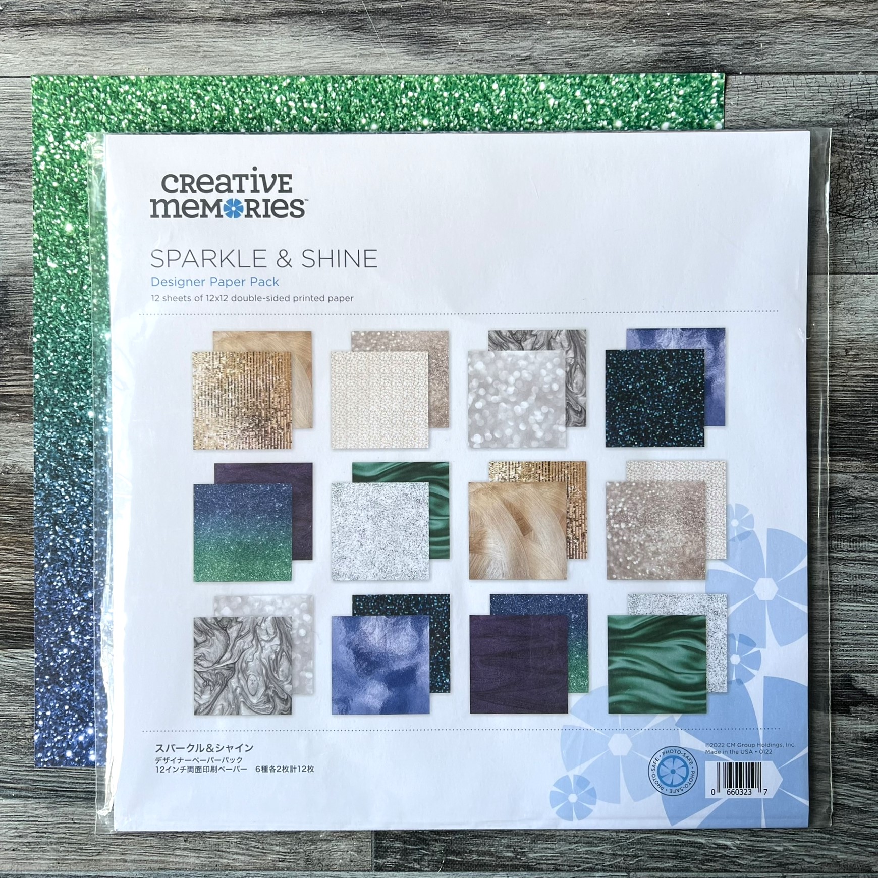 Sparkle & Shine Designer Paper Pack - Tessa Scrapbooks