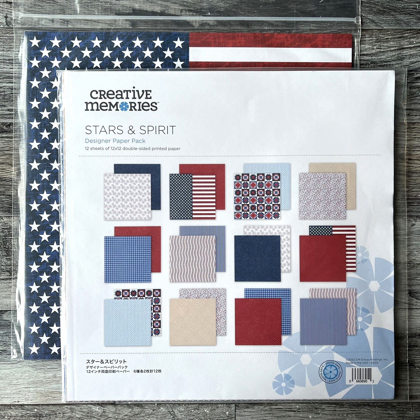 Stars & Spirit Paper and Sticker Bundle – Tessa Scrapbooks