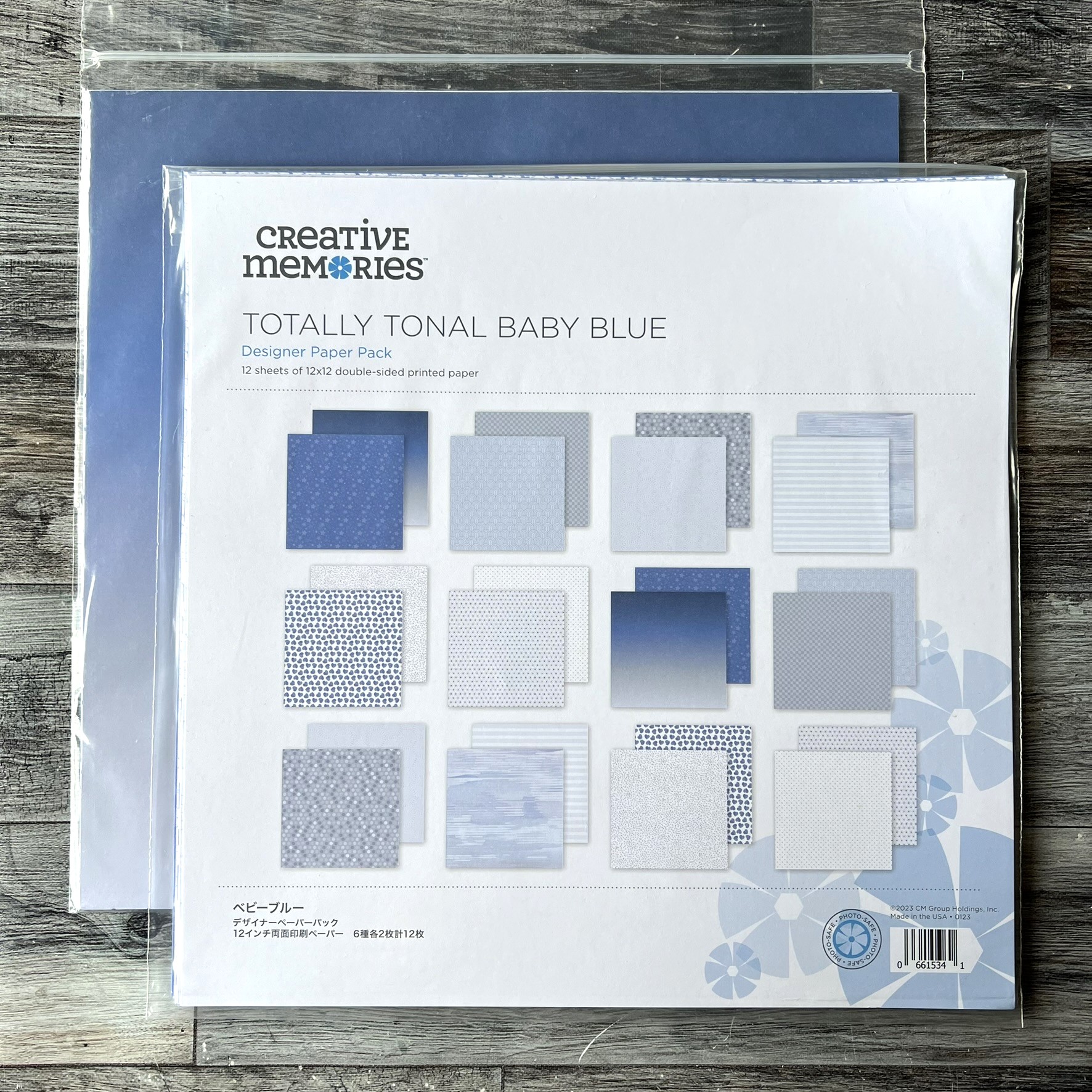 Totally Tonal Baby Blue Designer Paper Pack - Tessa Scrapbooks