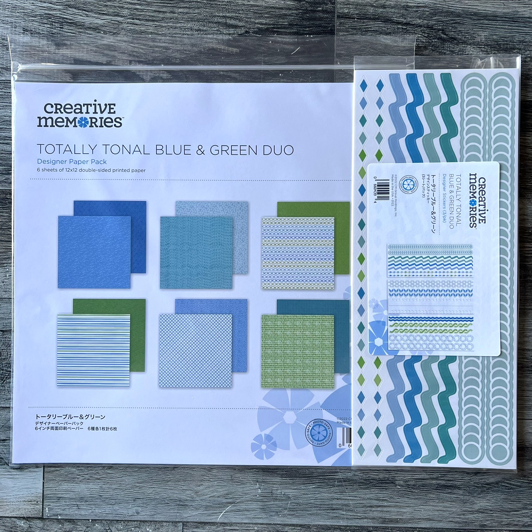 Totally Tonal Blue & Green Duo Designer Paper Pack & Sticker Set ...