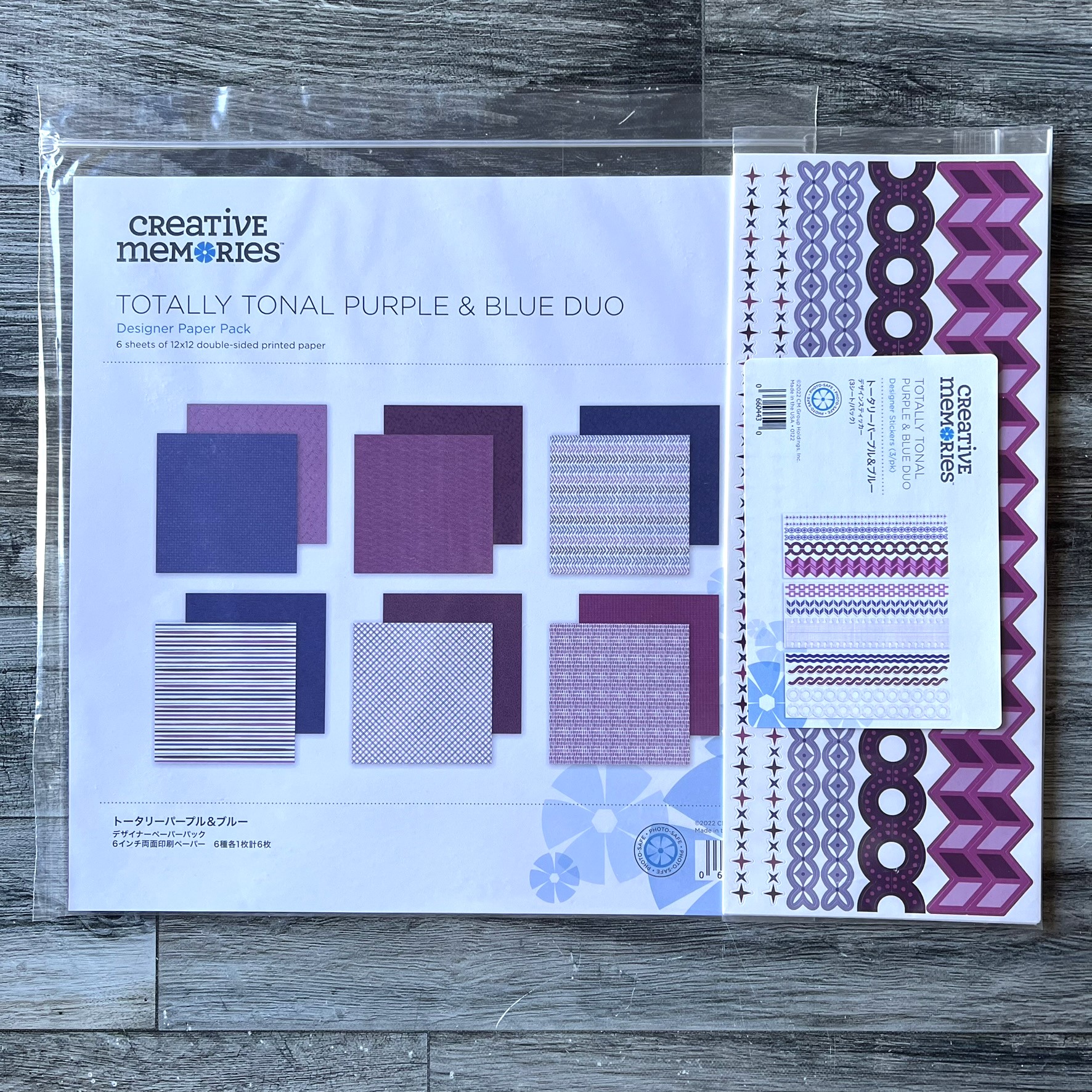 Totally Tonal Purple & Blue Duo Designer Paper Pack & Sticker Set ...