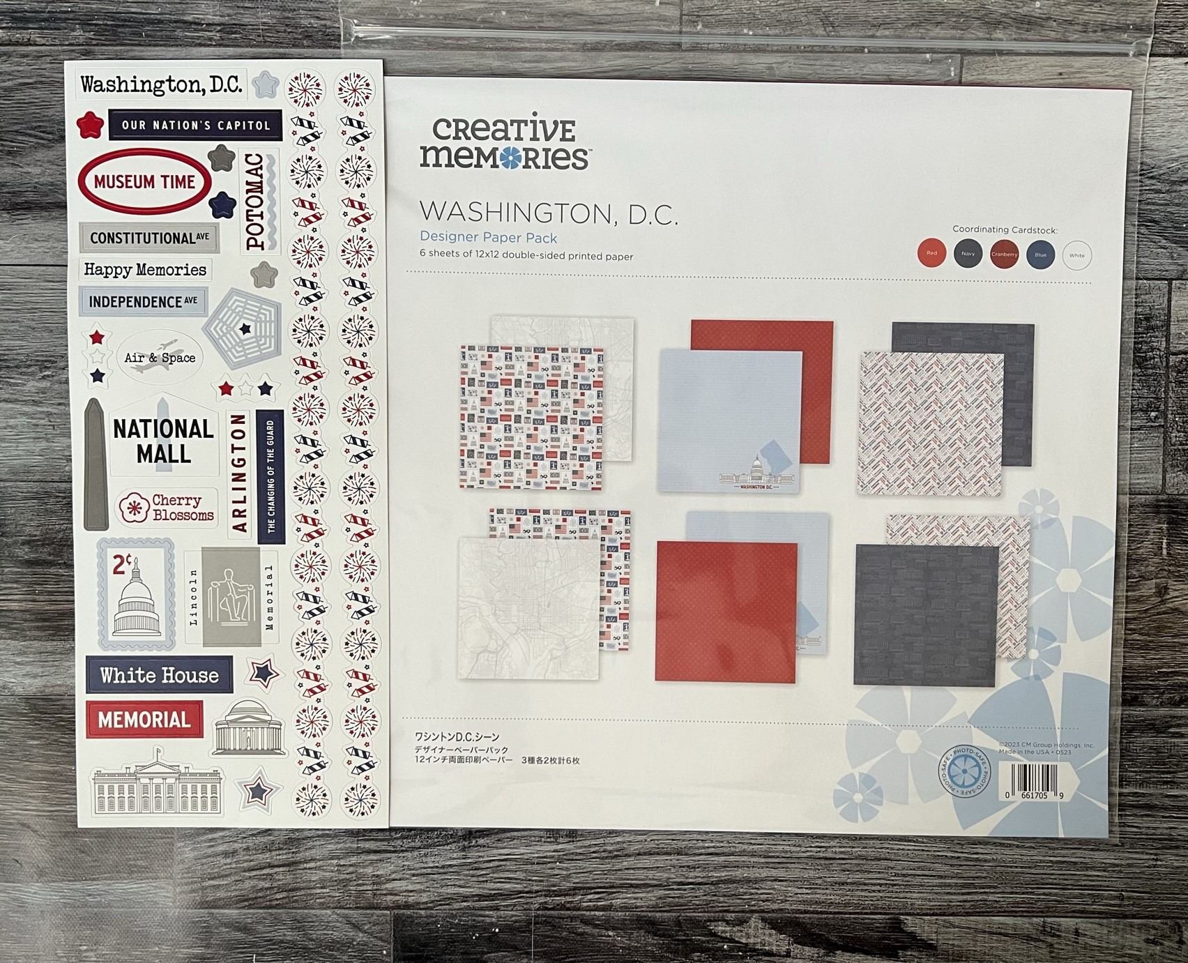 Washington D.C. Scenes Designer Paper Pack & Stickers Set - Tessa ...