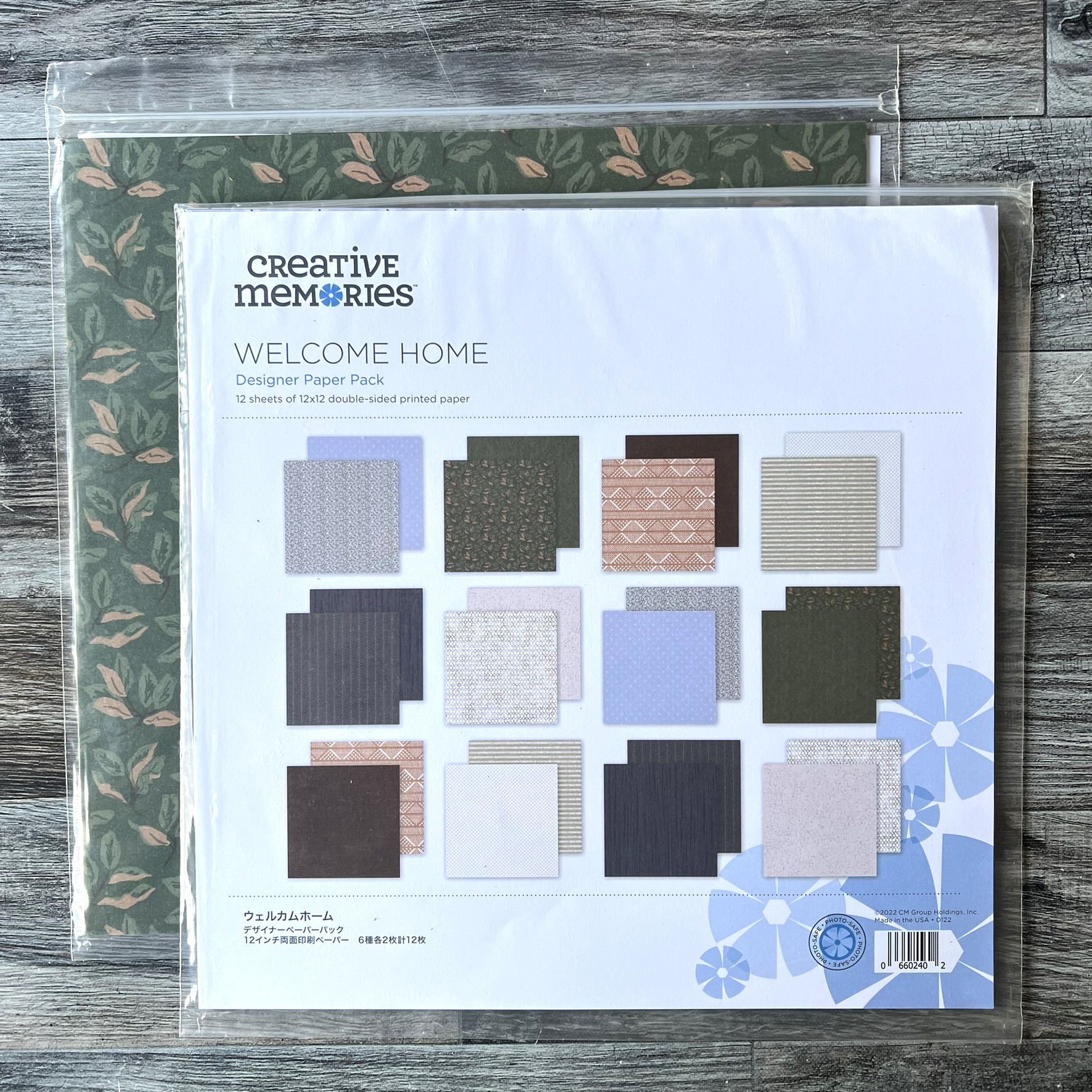 Welcome Home Designer Paper Pack - Tessa Scrapbooks