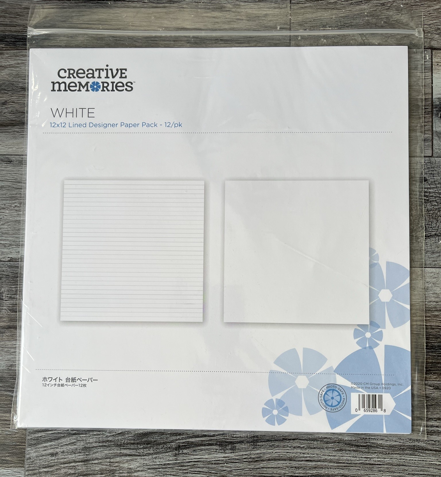White Lined Designer Paper Pack 12/pack - Tessa Scrapbooks