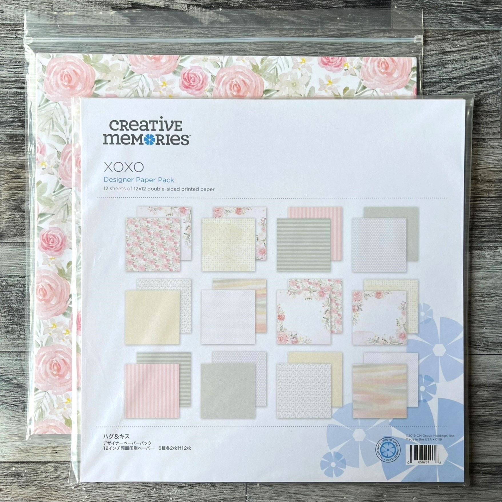 XOXO Designer Paper Pack & Embellishment Bundle – Tessa Scrapbooks