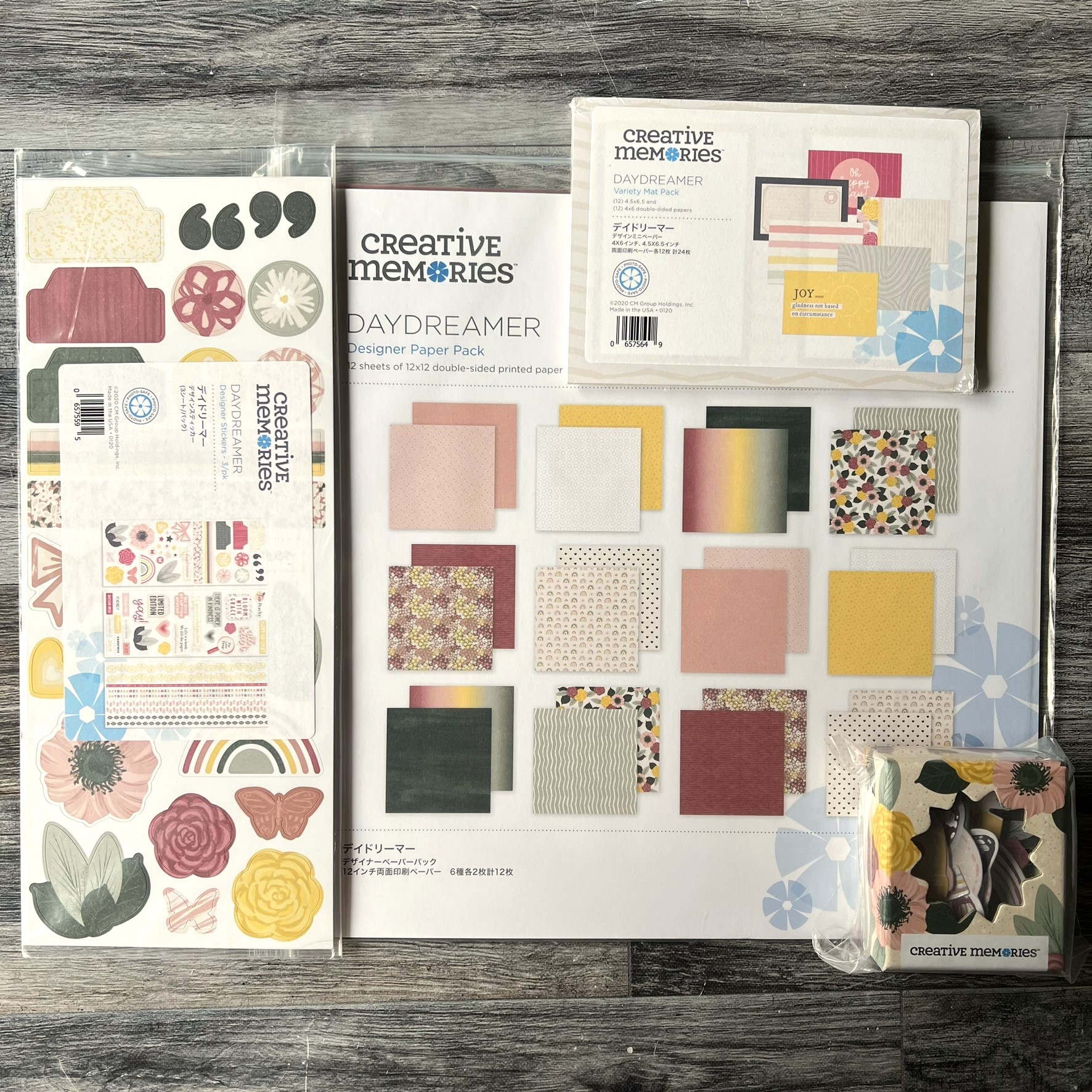 Daydreamer Decorative Bundle – Tessa Scrapbooks