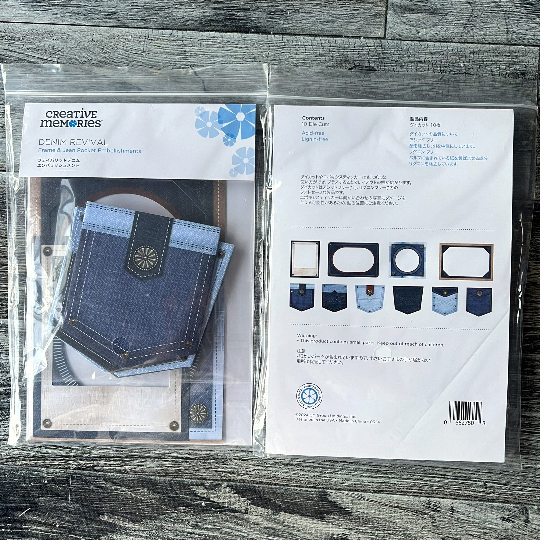 Denim Revival Frame & Jean Pocket Embellishments - Tessa Scrapbooks