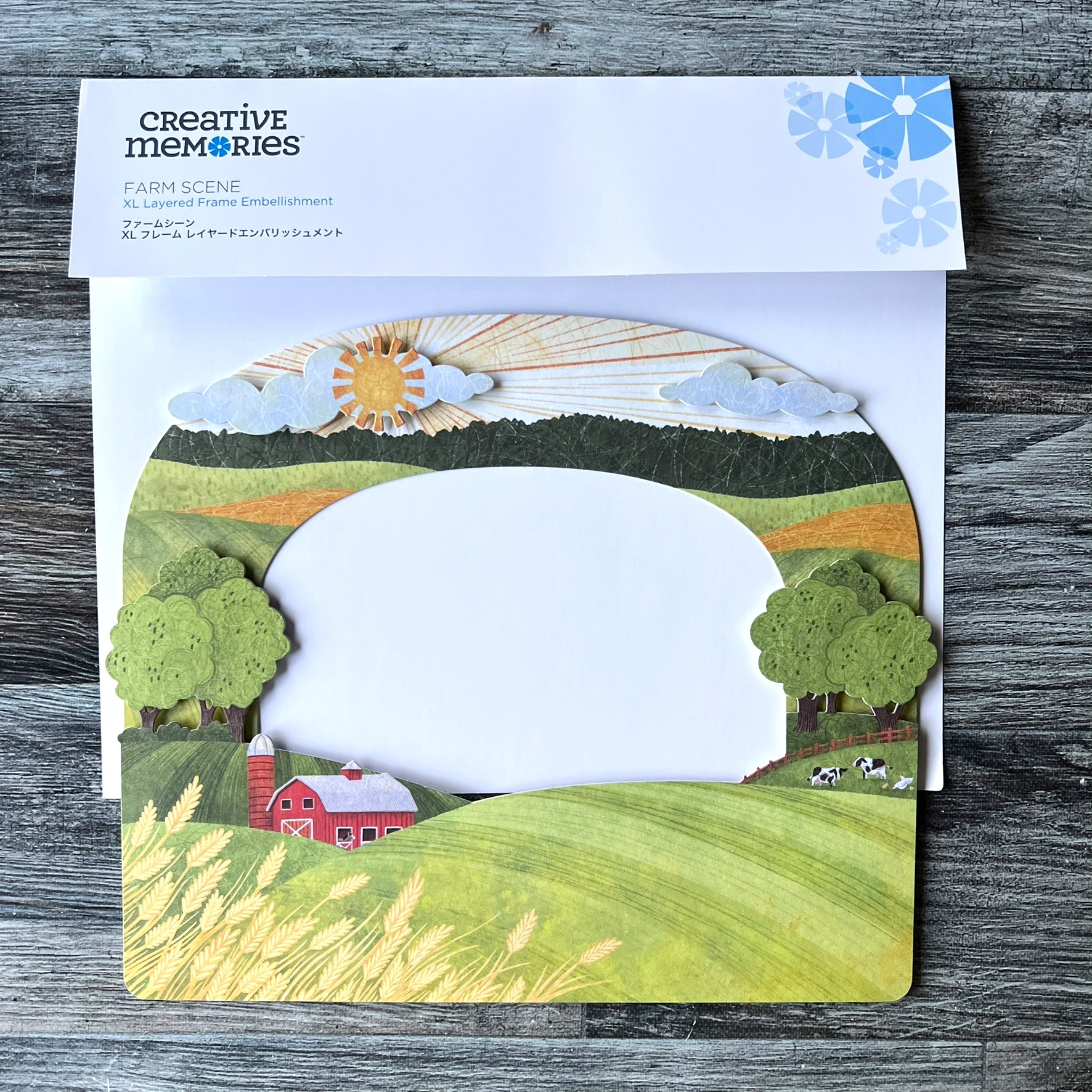 On The Farm XL Farm Scene Layered Frame Embellishment - Tessa Scrapbooks