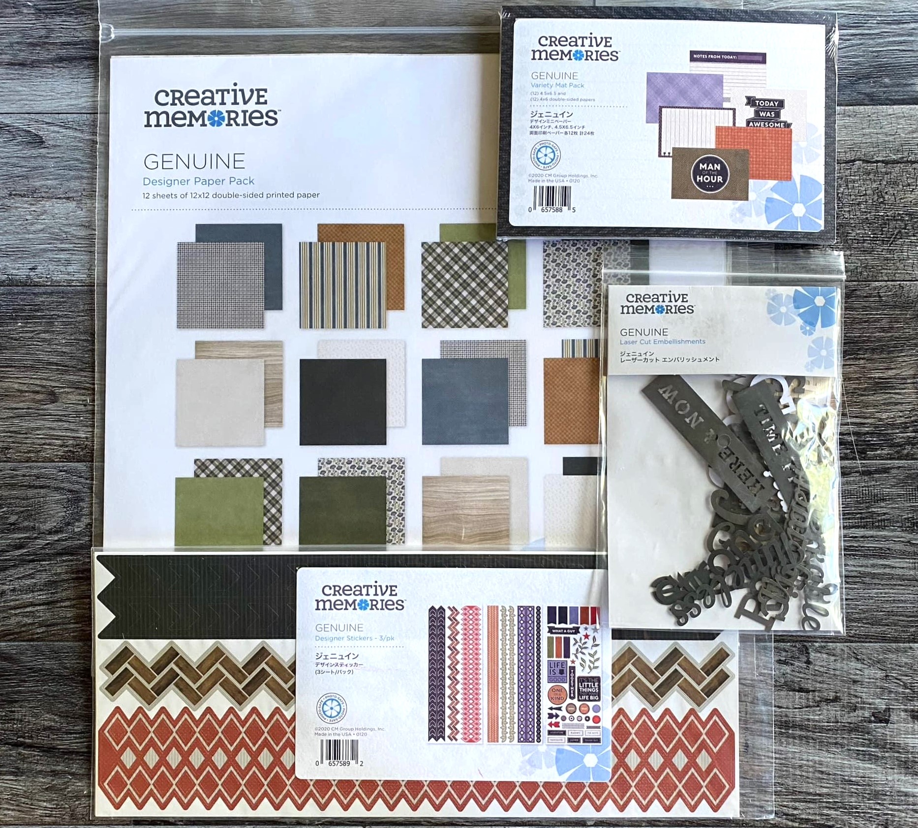 Genuine Decorative Bundle - Tessa Scrapbooks