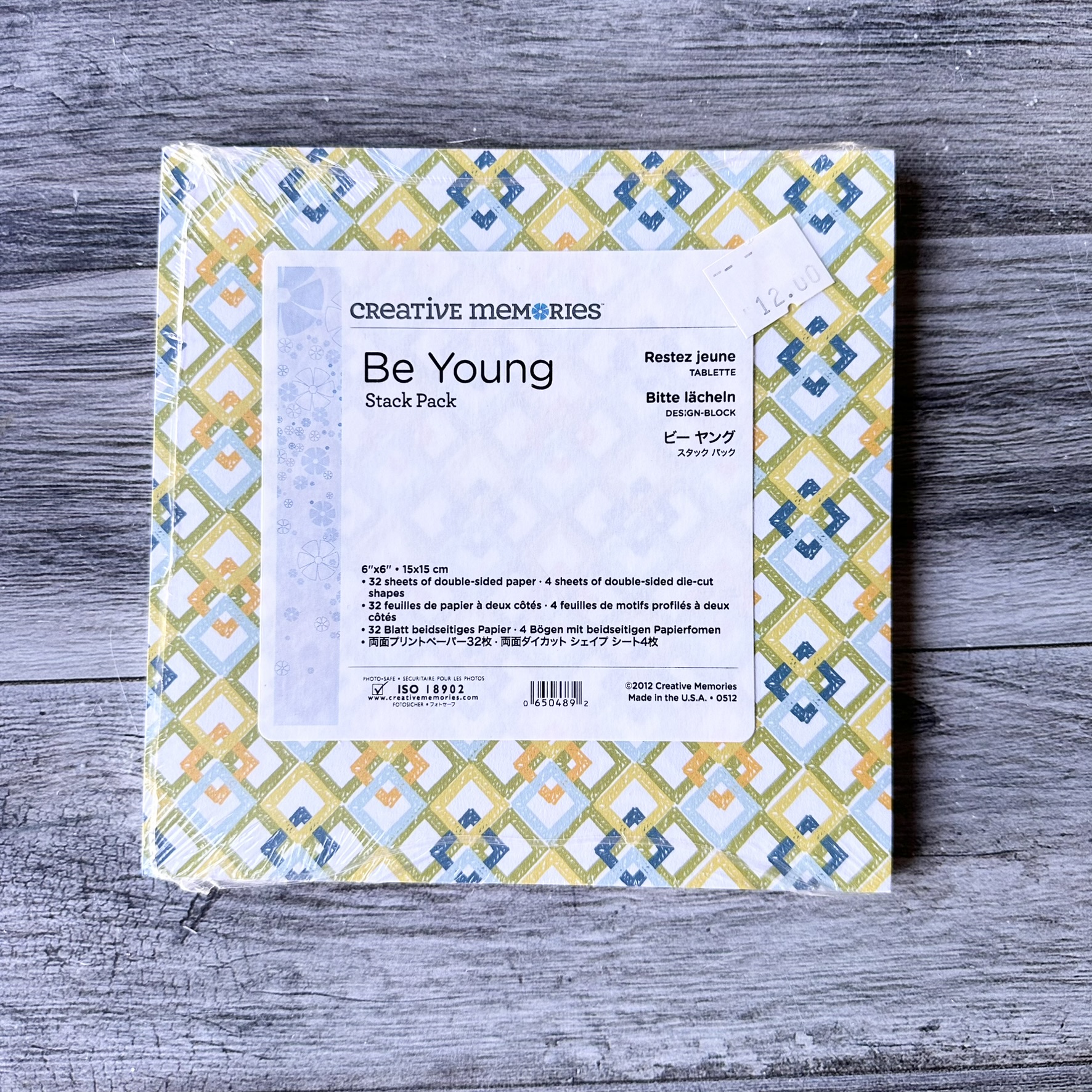 6×6 Be Young Stack Pack – Tessa Scrapbooks