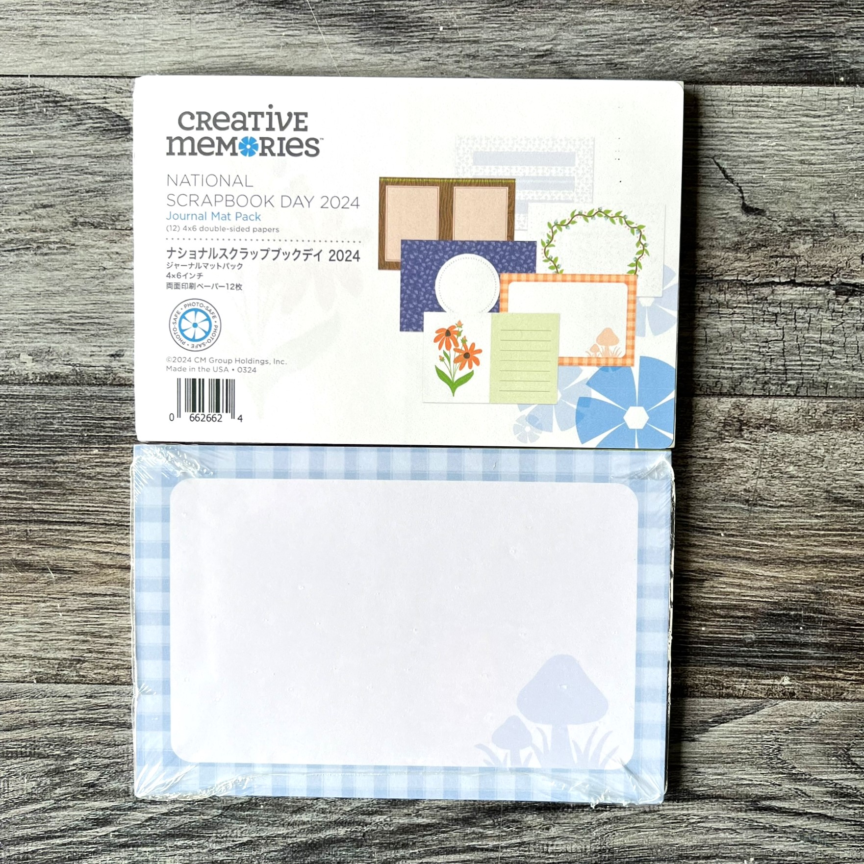NSD 2024 Journal Mat Pack – Tessa Scrapbooks