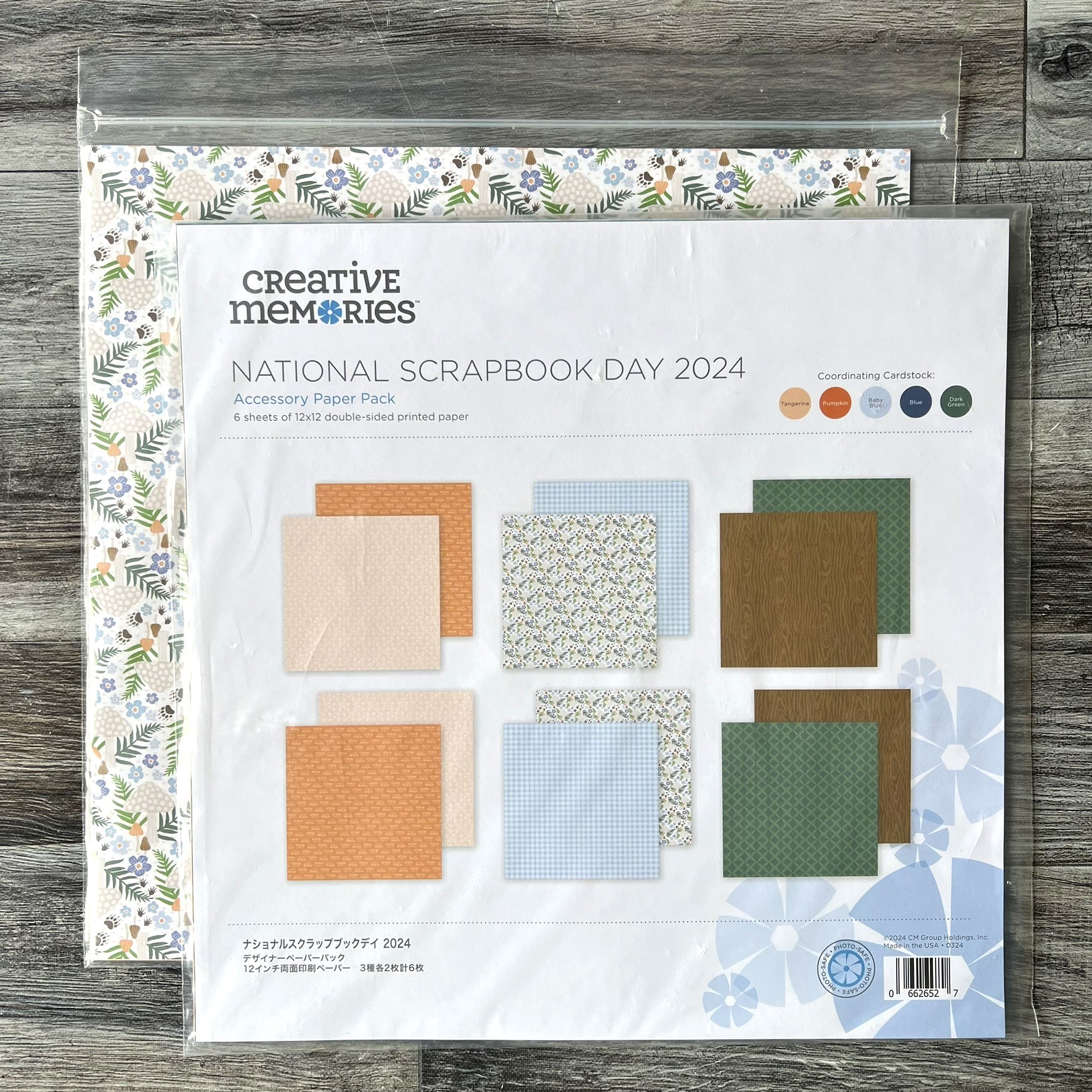 NSD 2024 Wildlife Accessory Paper Pack – Tessa Scrapbooks