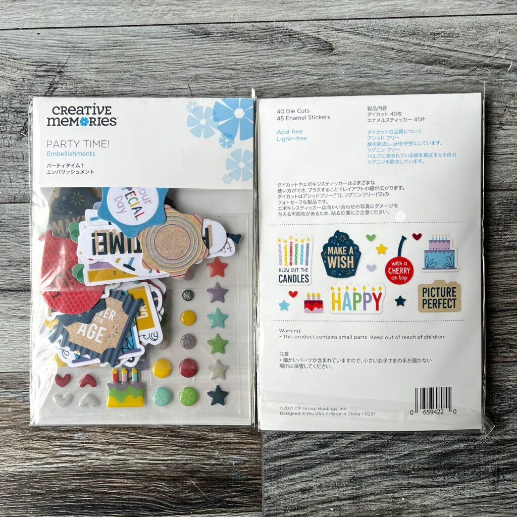 Party Time! Bright Bundle – Tessa Scrapbooks