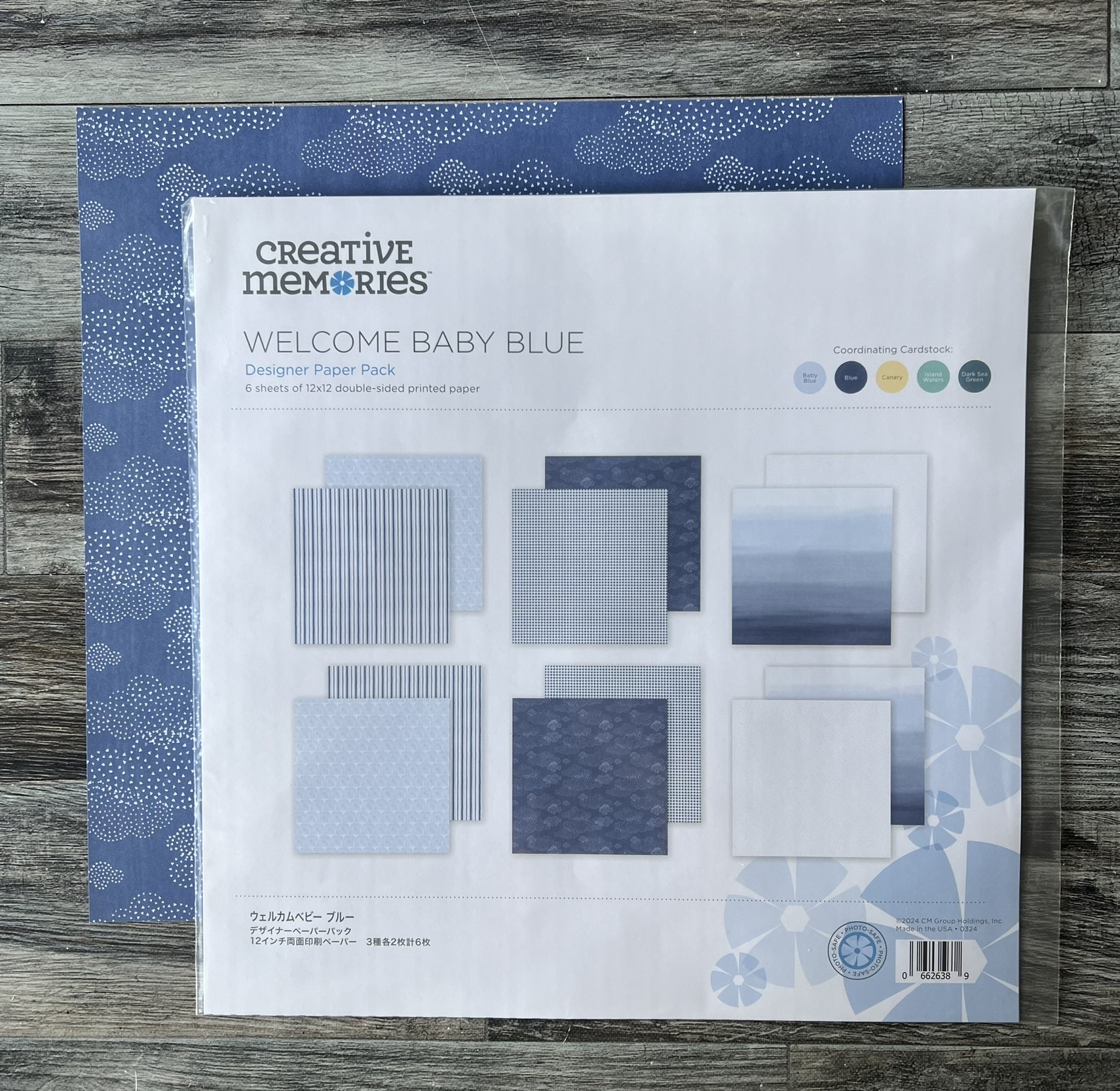 Welcome Baby Blue Designer Paper Pack - Tessa Scrapbooks