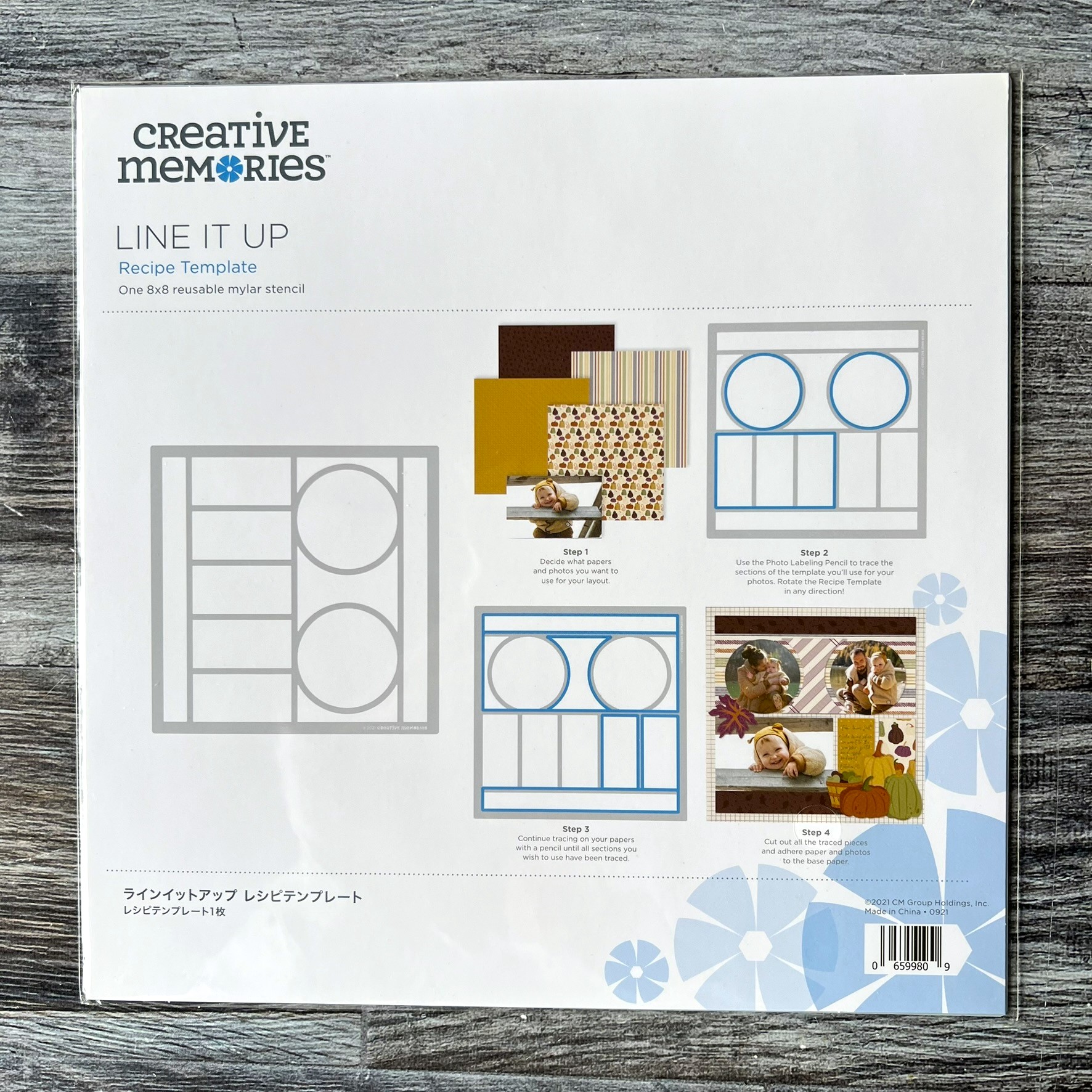 8x8 Line It Up Template - Tessa Scrapbooks