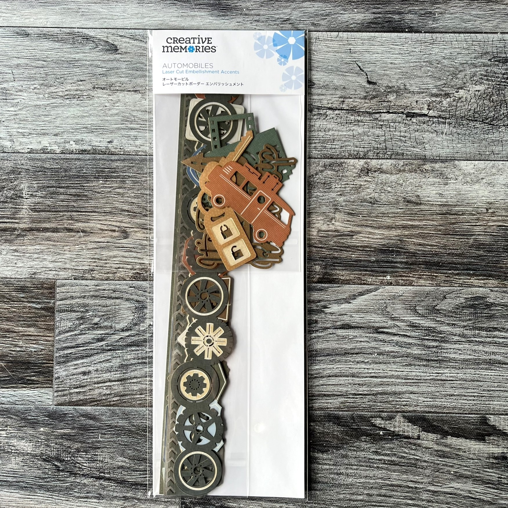 Automobiles Laser Cut Embellishments Accents – Tessa Scrapbooks
