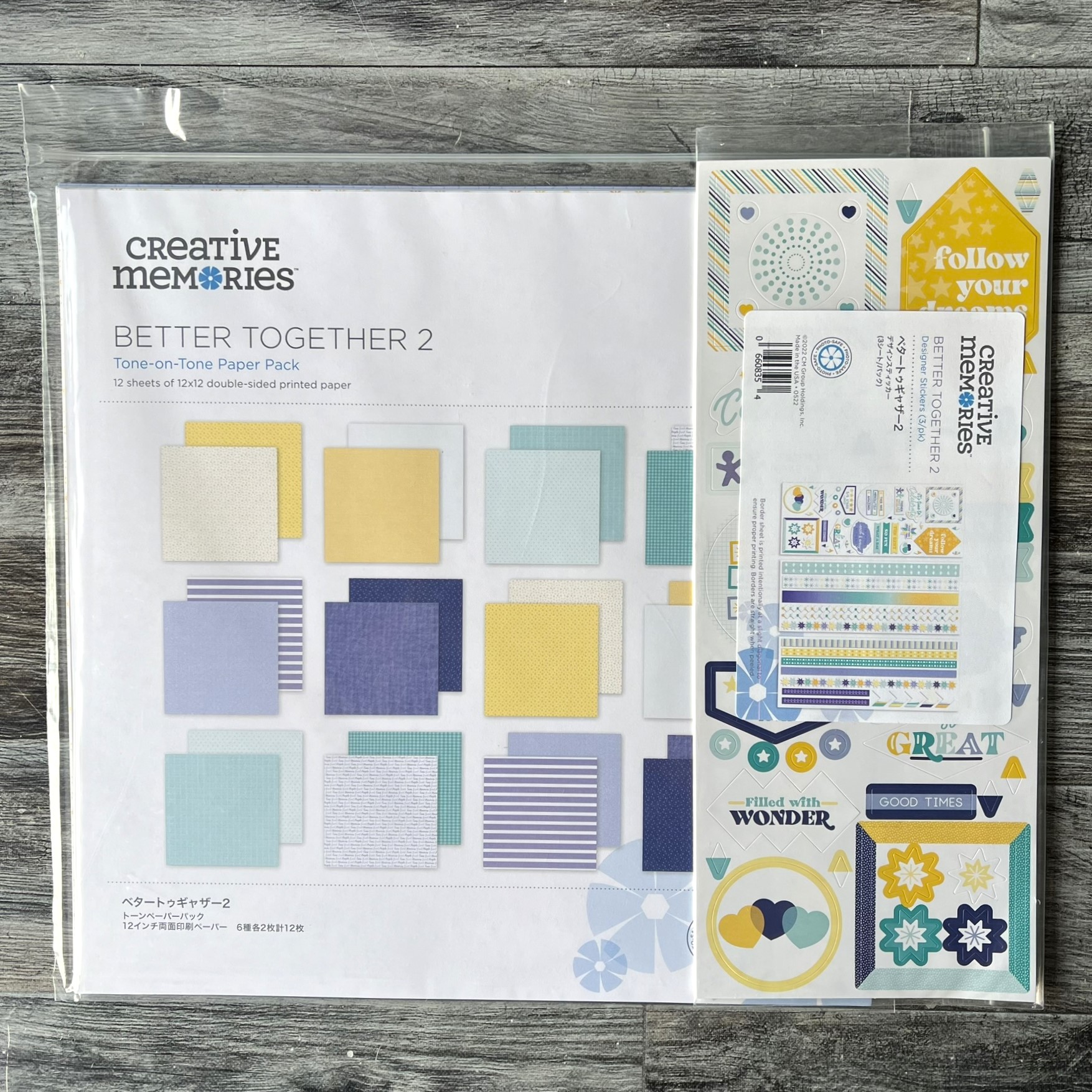 Better Together 2 Paper & Sticker Bundle - Tessa Scrapbooks