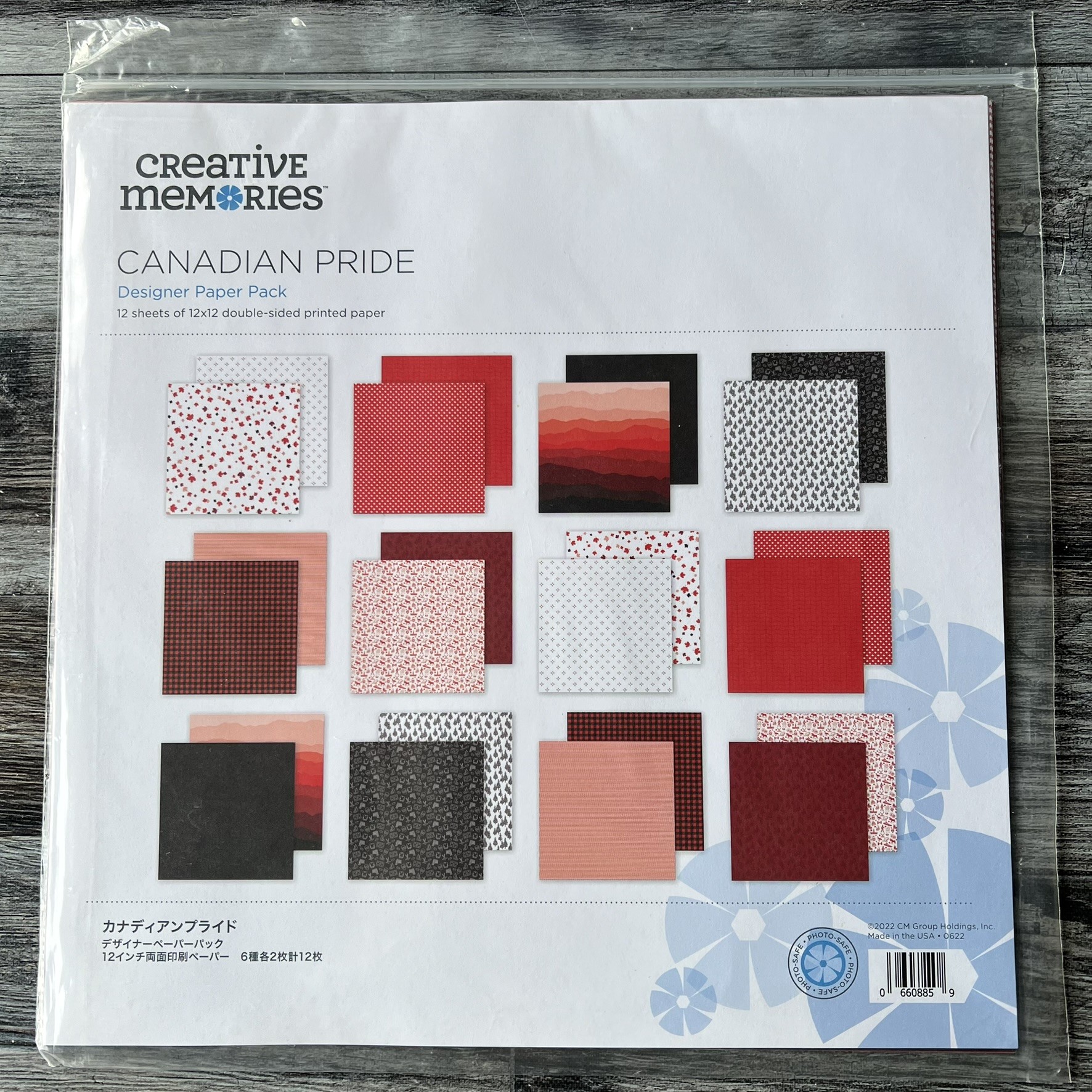 Canadian Pride Designer Paper Pack - Tessa Scrapbooks