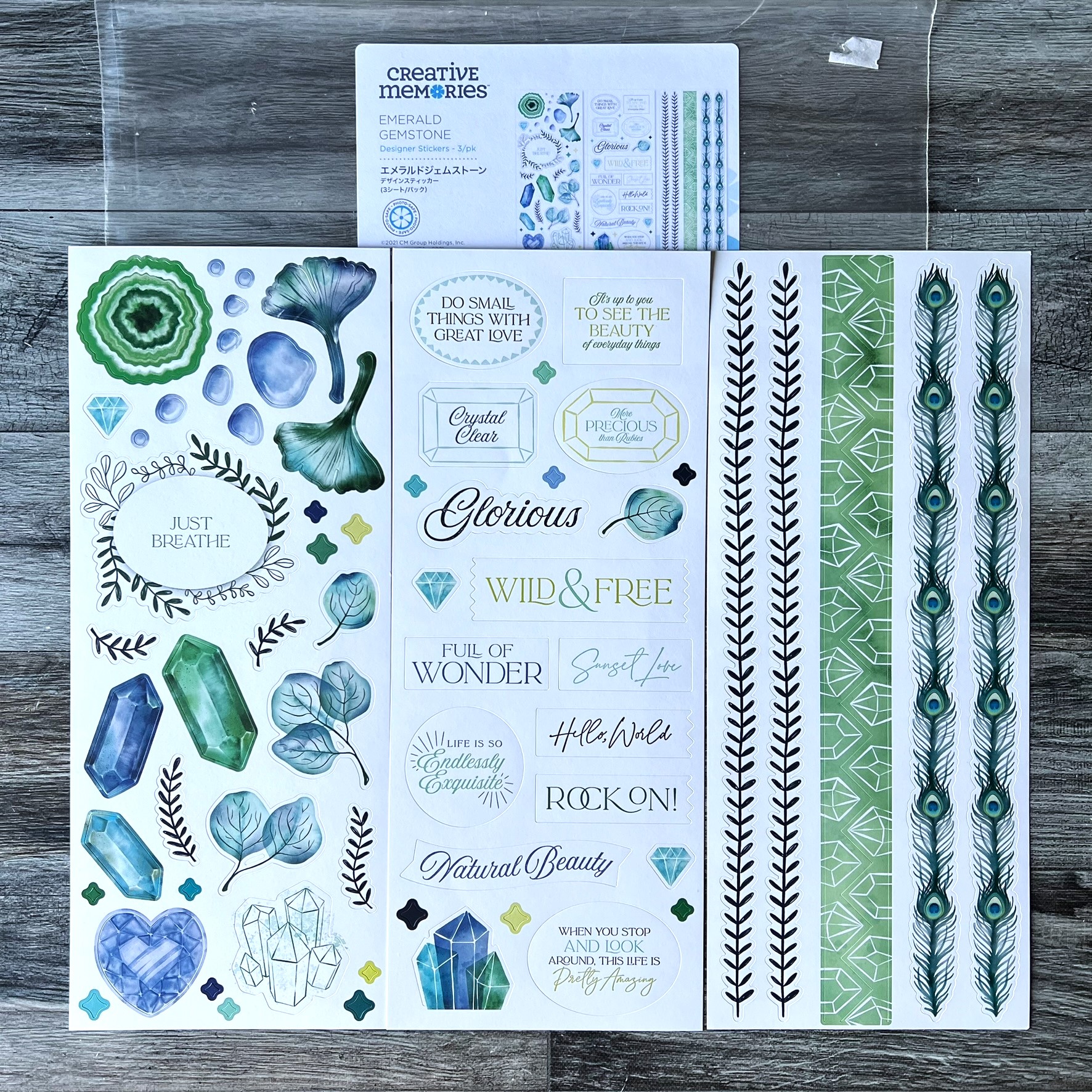 Emerald Gemstone Stickers - Tessa Scrapbooks