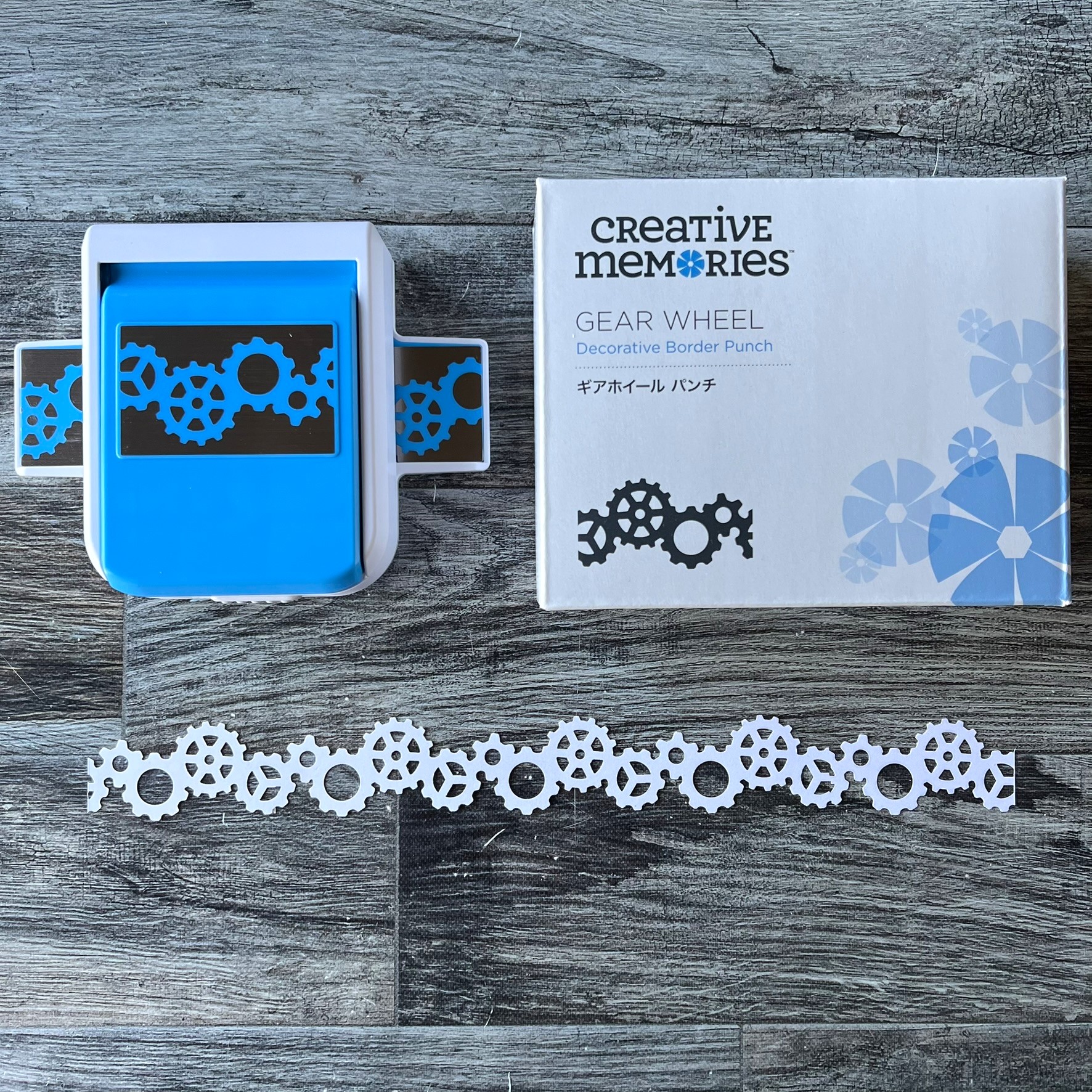 Gear Wheel Border Punch - Tessa Scrapbooks