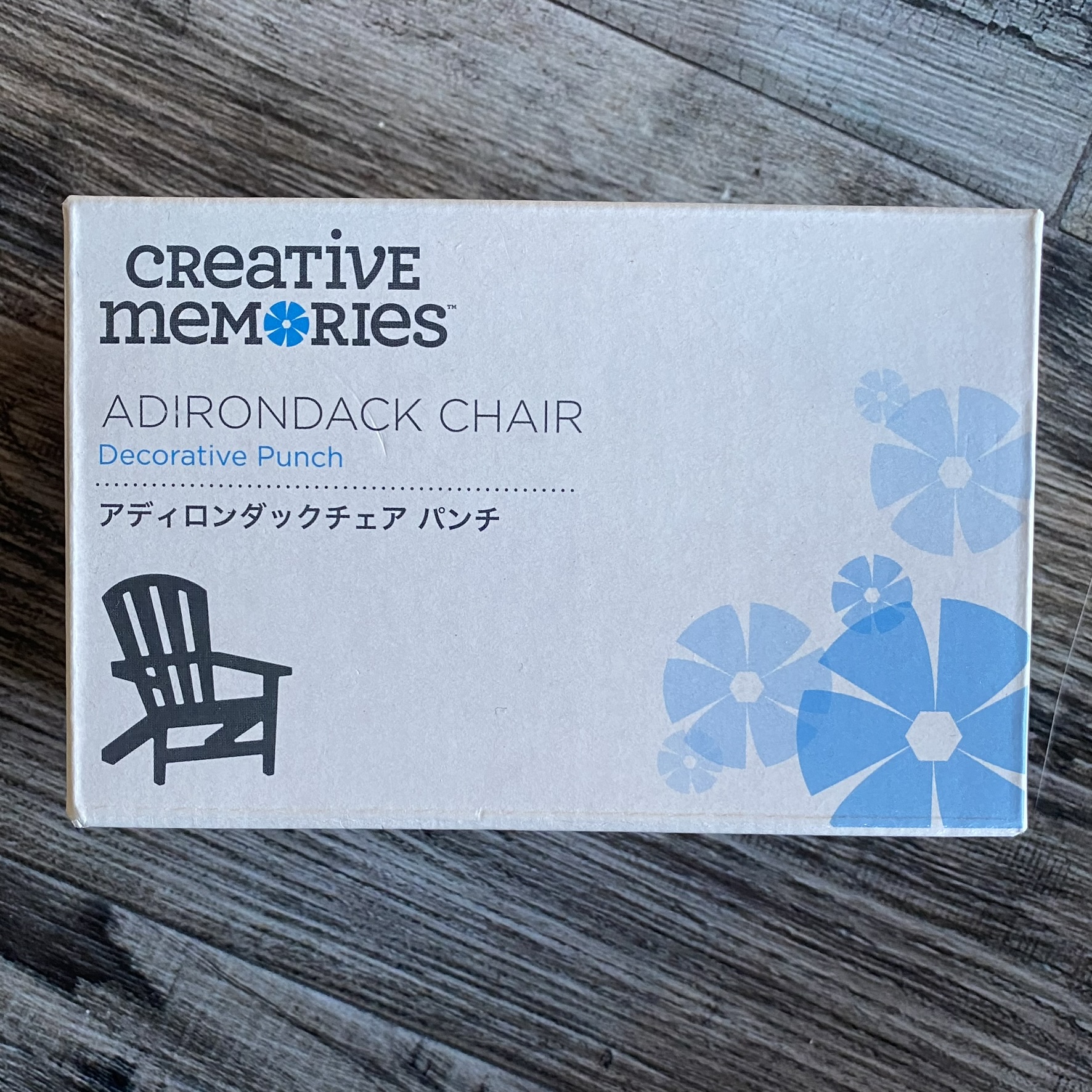 Adirondack Chair Decorative Punch - Tessa Scrapbooks