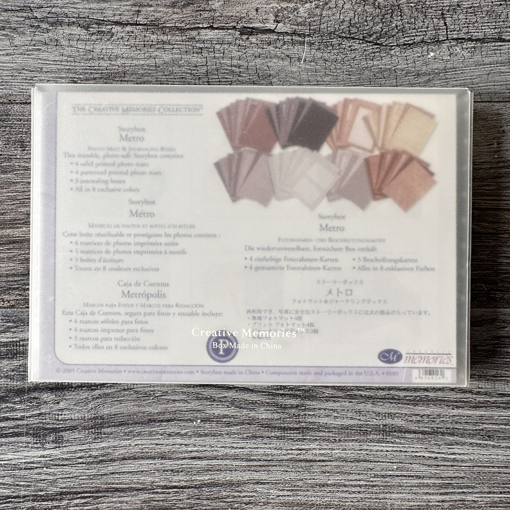 Metro Storybox Journal Boxes & Mats - Tessa Scrapbooks