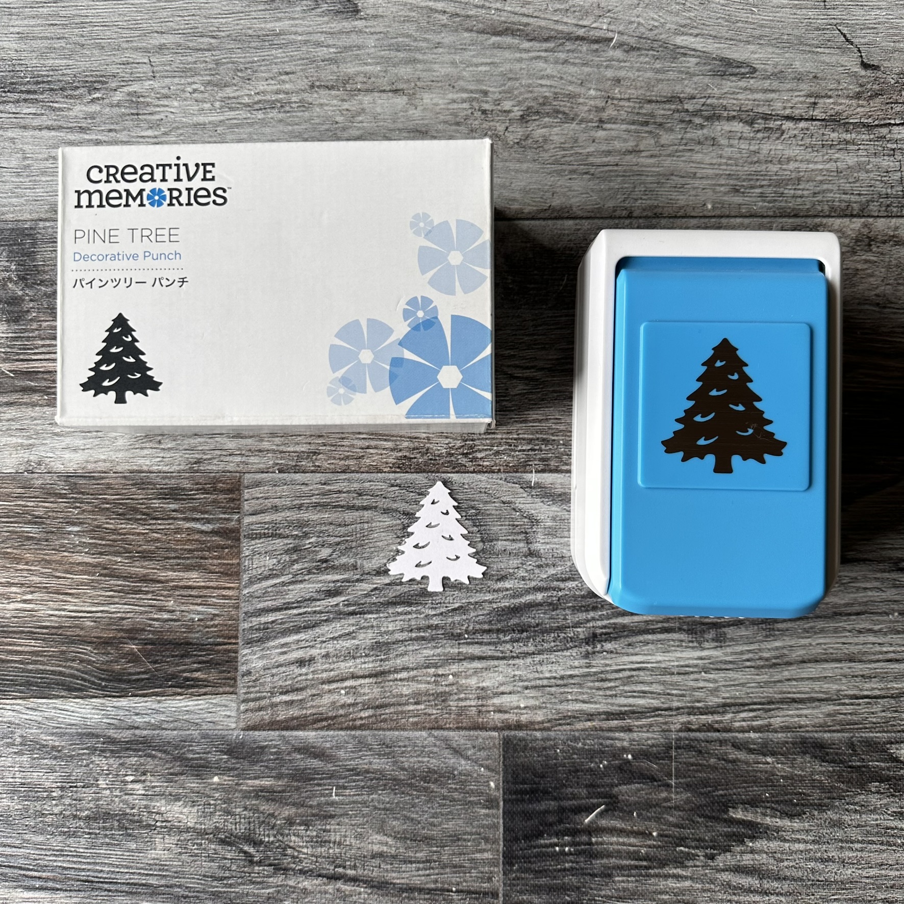 Pine Tree Decorative Punch - NEW - Tessa Scrapbooks