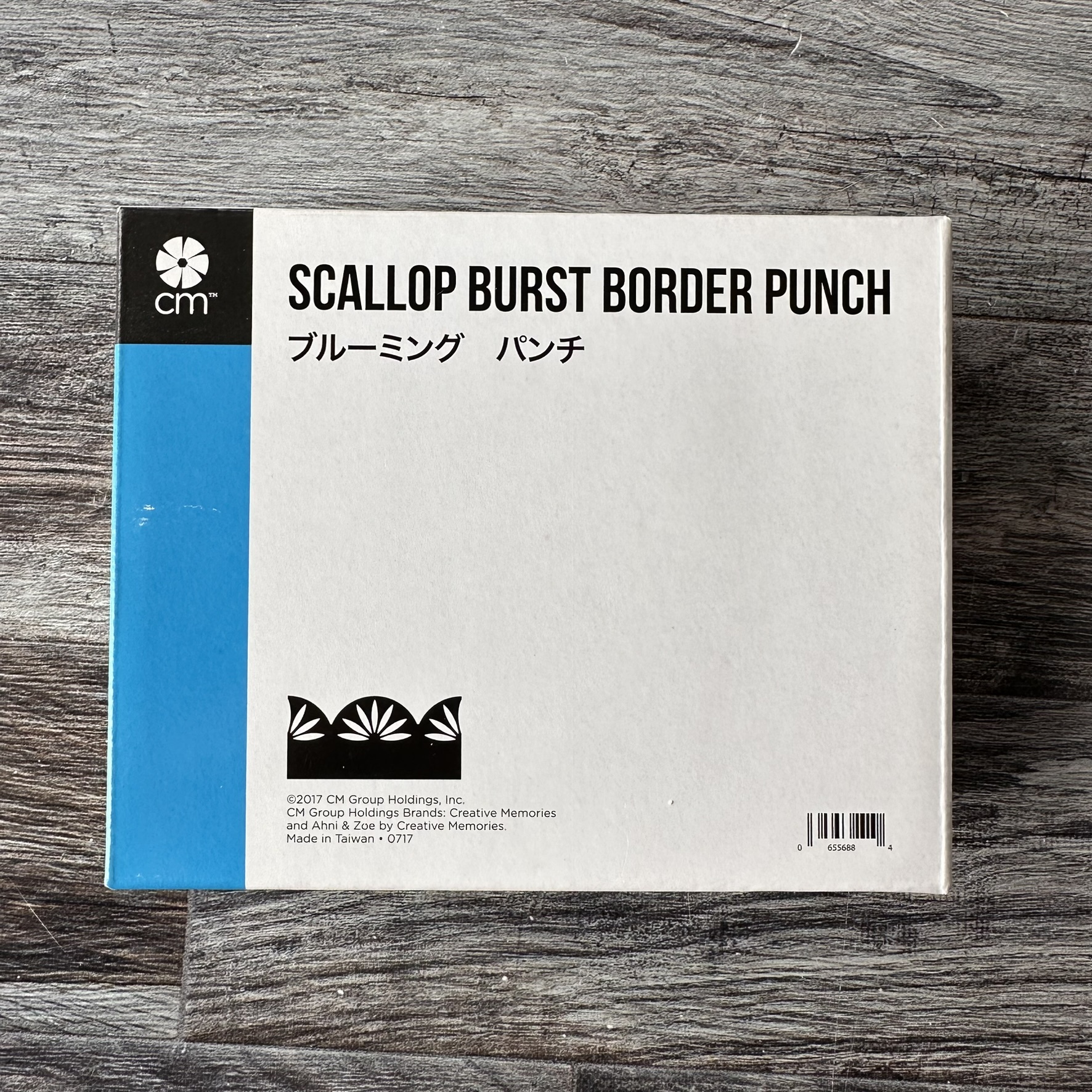 Scallop Burst Border Punch - USED NO BOX - Tessa Scrapbooks