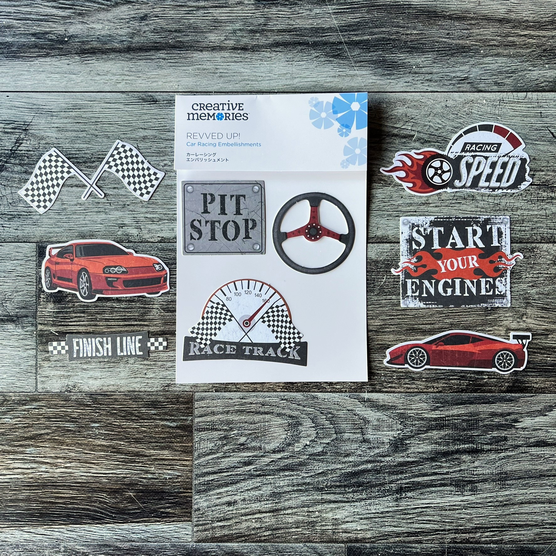 Revved Up! Car Racing Embellishments - Tessa Scrapbooks