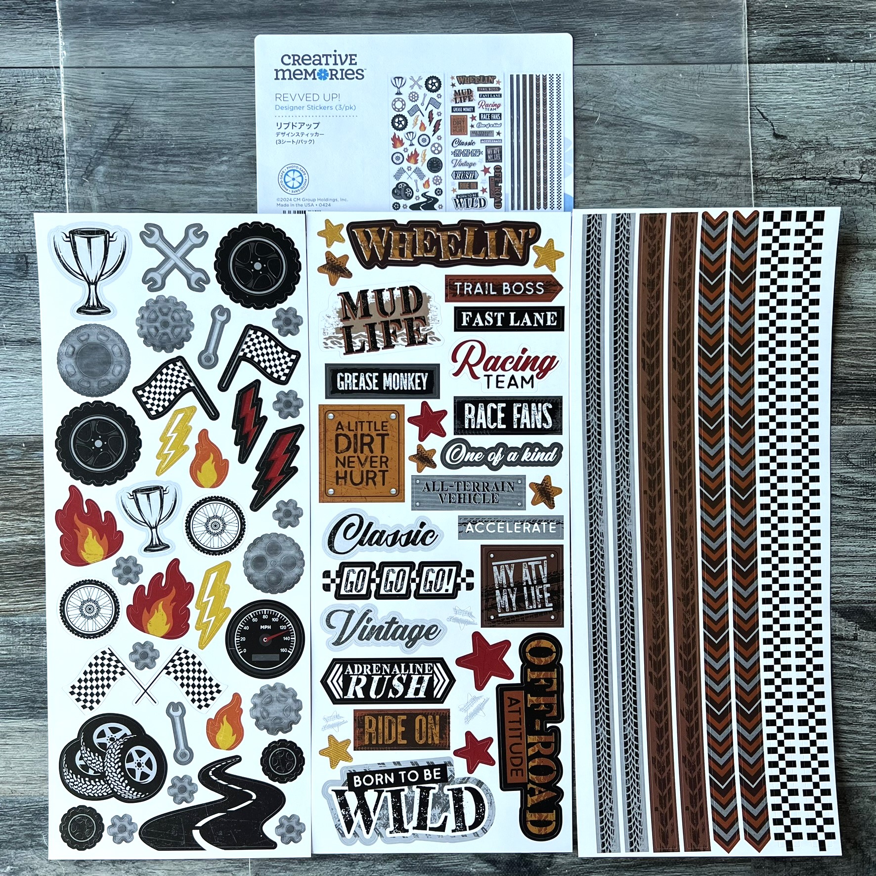 Revved Up Decorative Bundle – Tessa Scrapbooks