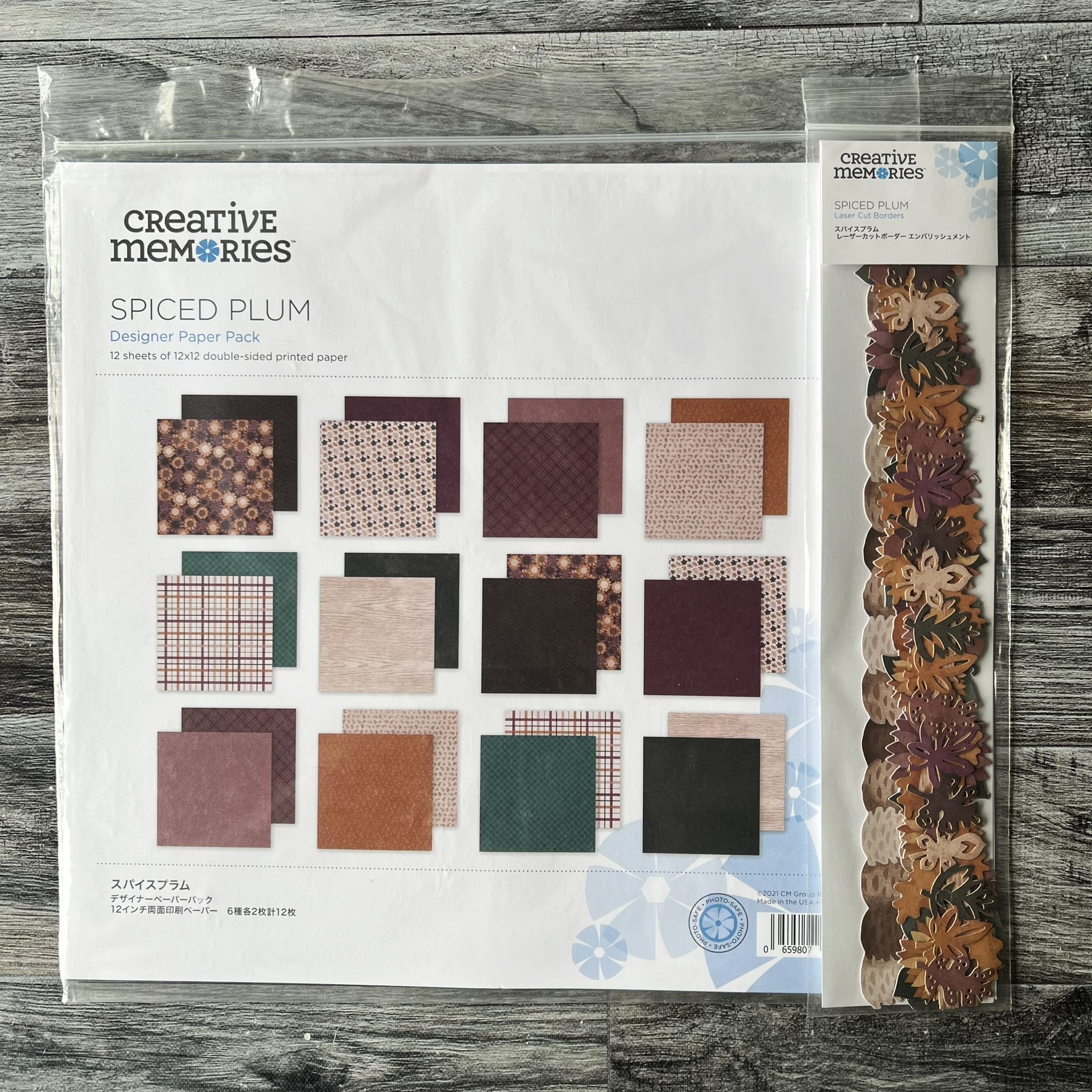 Spiced Plum Paper & Border Bundle - Tessa Scrapbooks