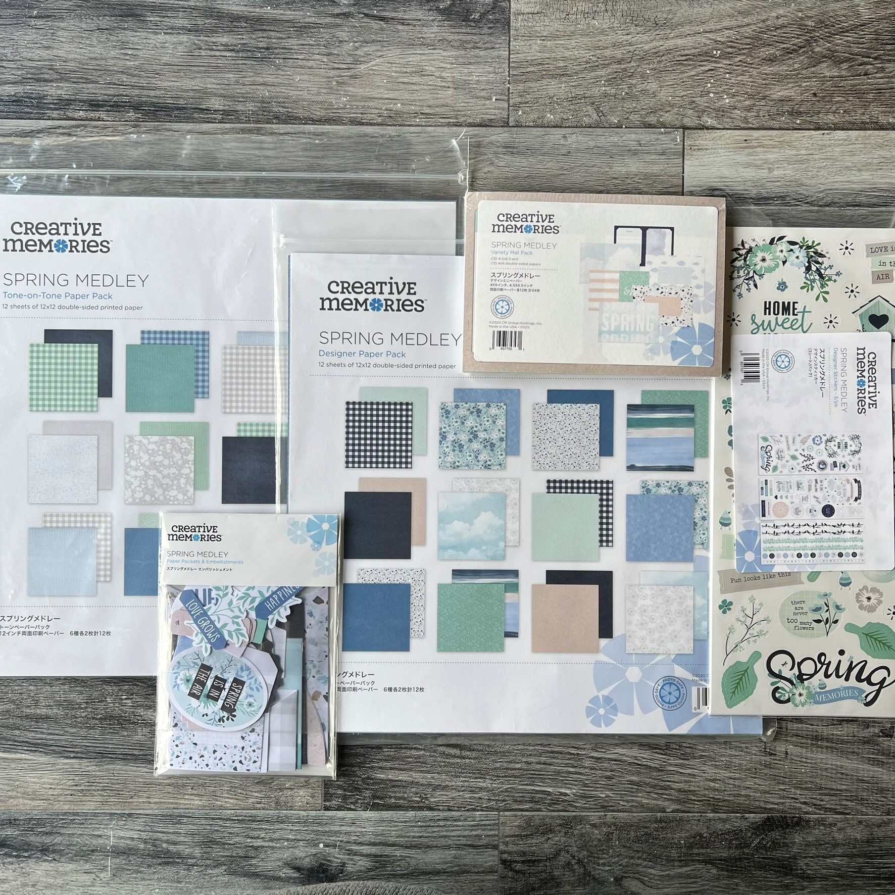 Spring Medley Full Bundle – Tessa Scrapbooks