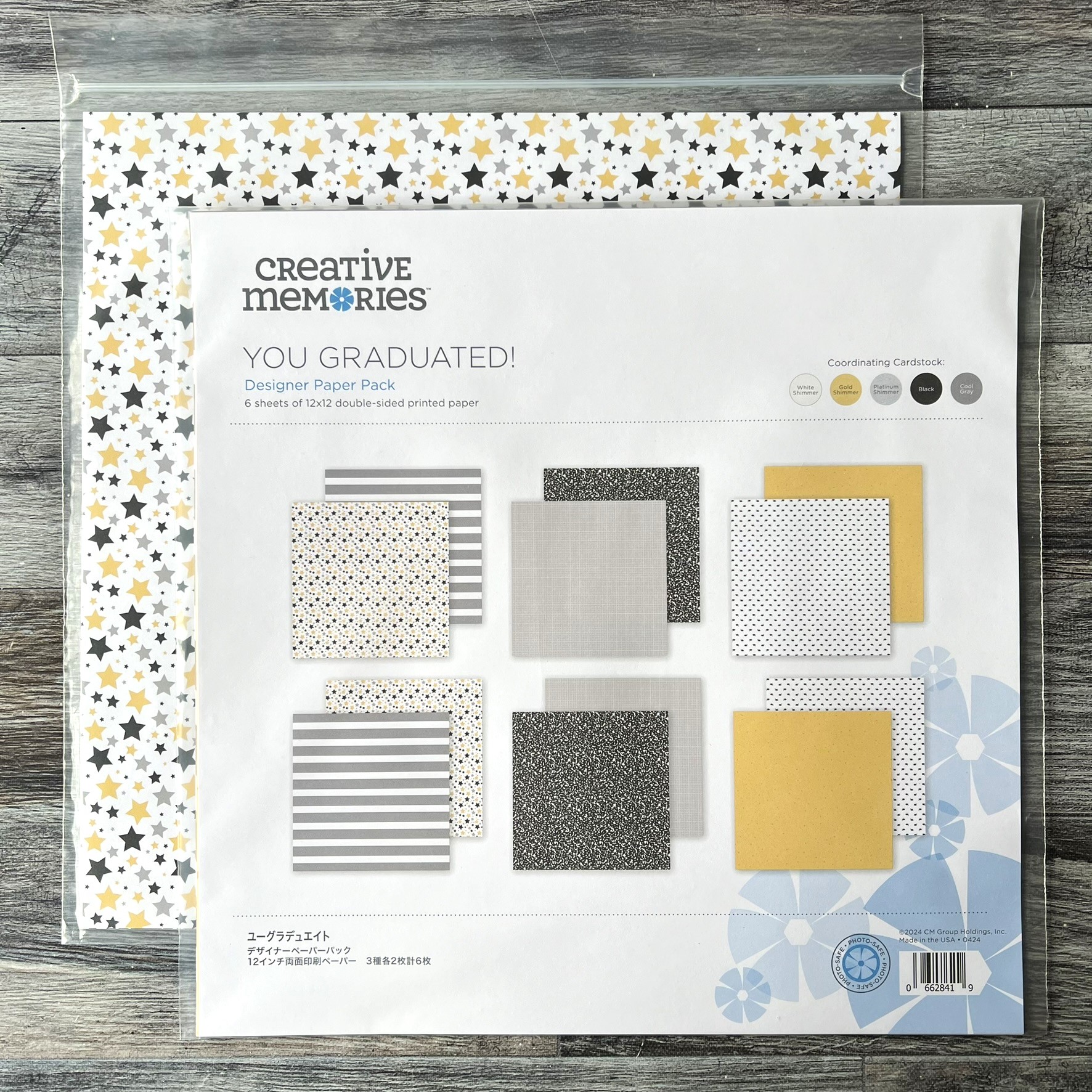 You Graduated! Designer Paper Pack - Tessa Scrapbooks
