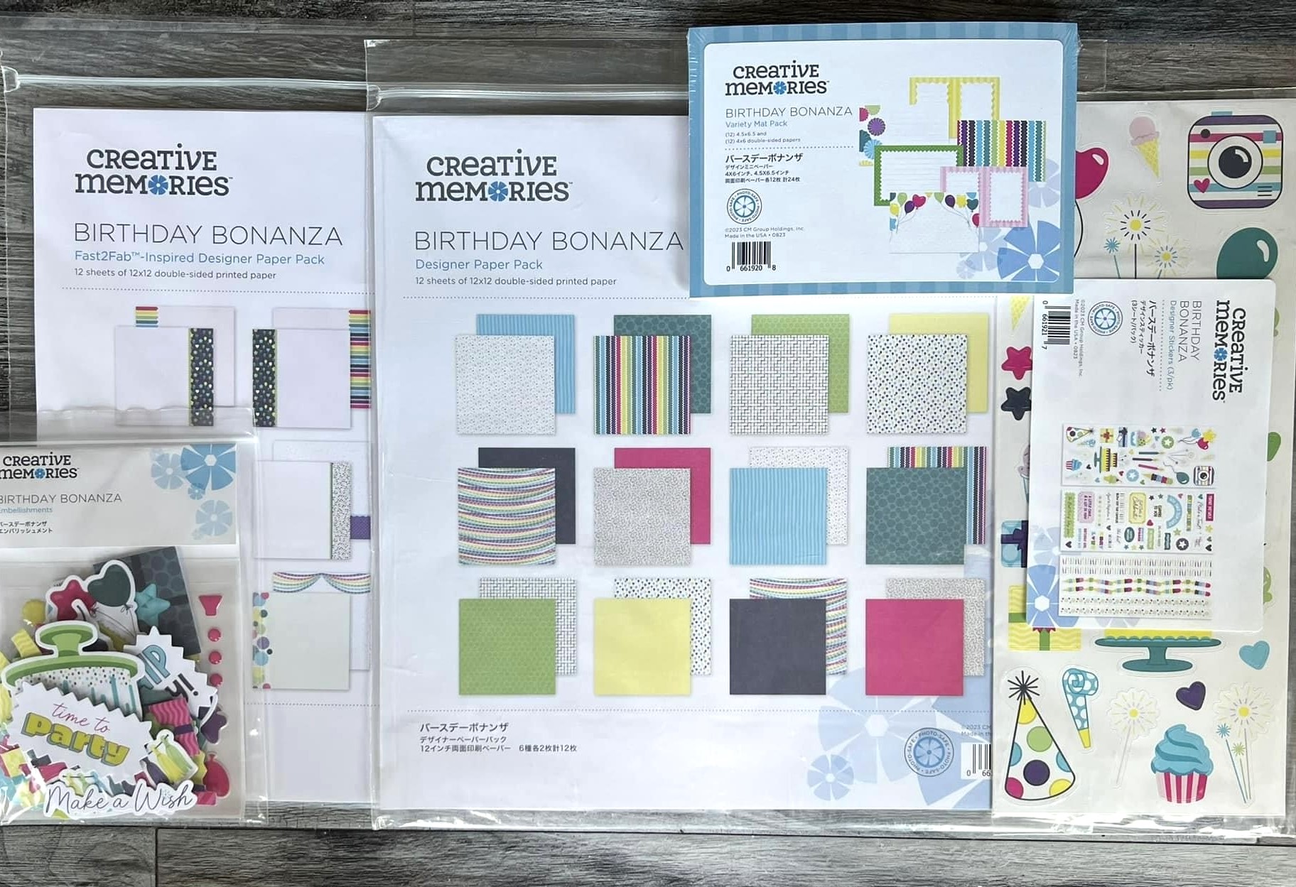 Birthday Bonanza Decorative Bundle - Tessa Scrapbooks