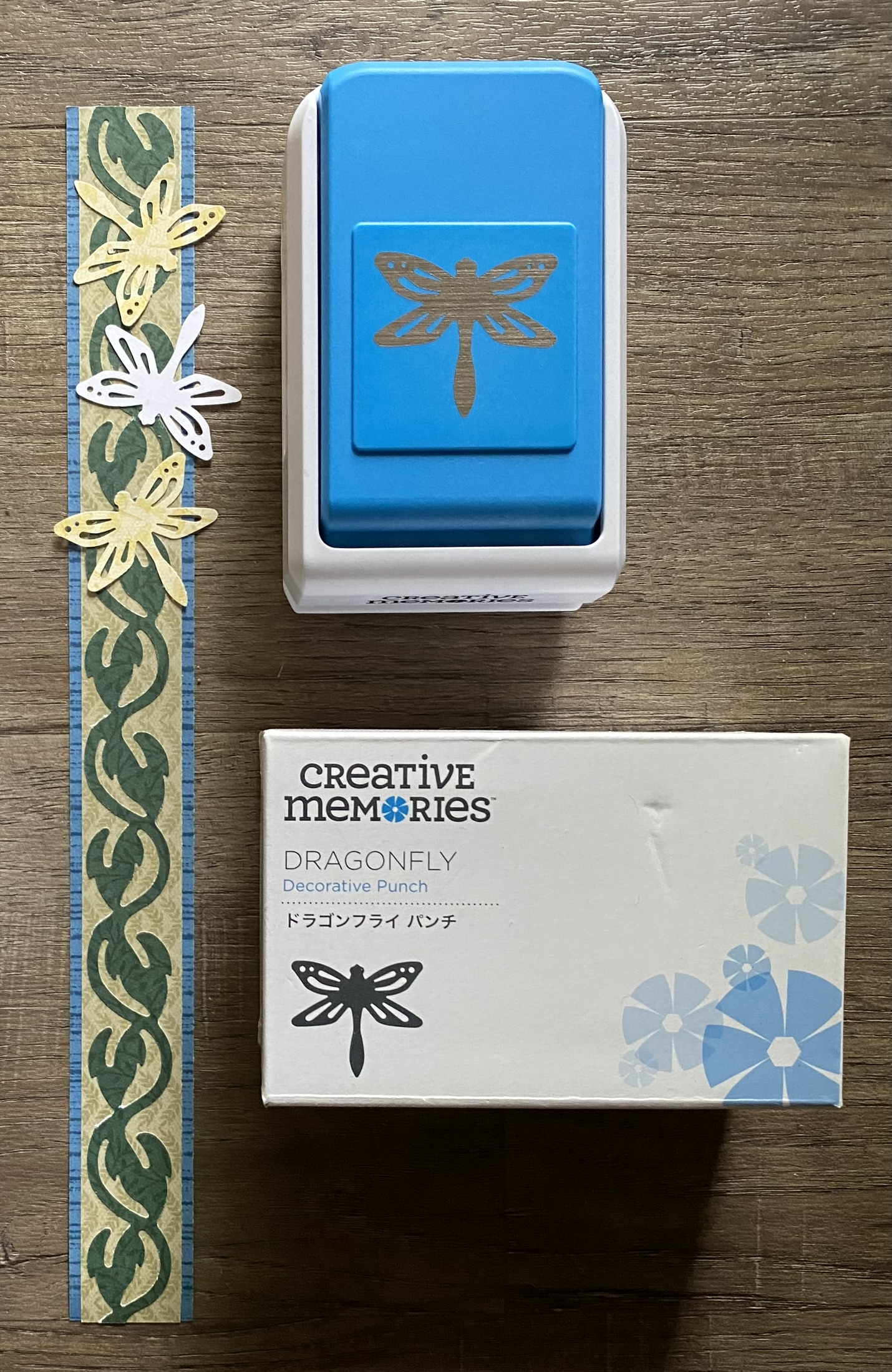 Dragonfly Decorative Punch – Tessa Scrapbooks