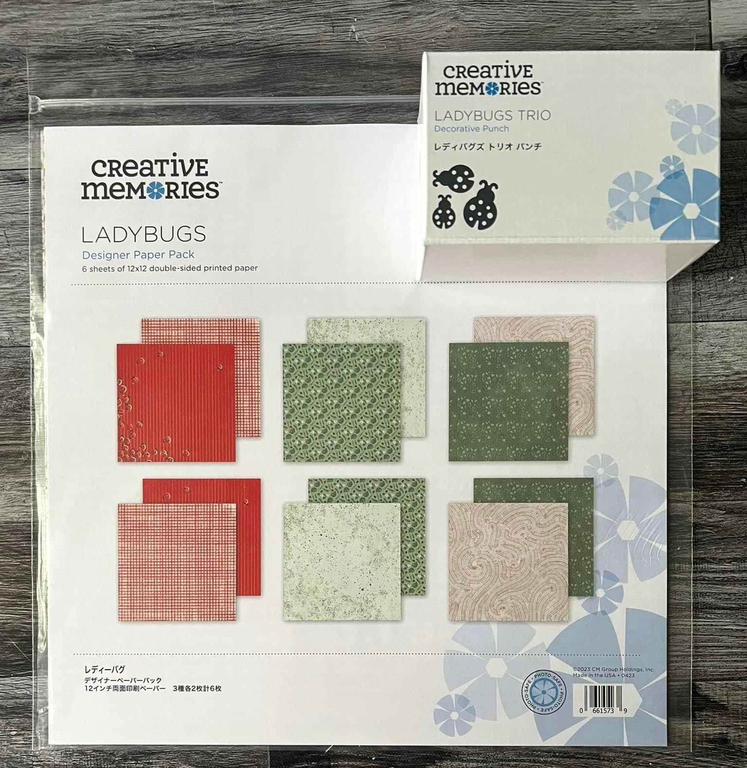 Ladybugs Designer Paper Pack With Ladybug Punch – Tessa Scrapbooks