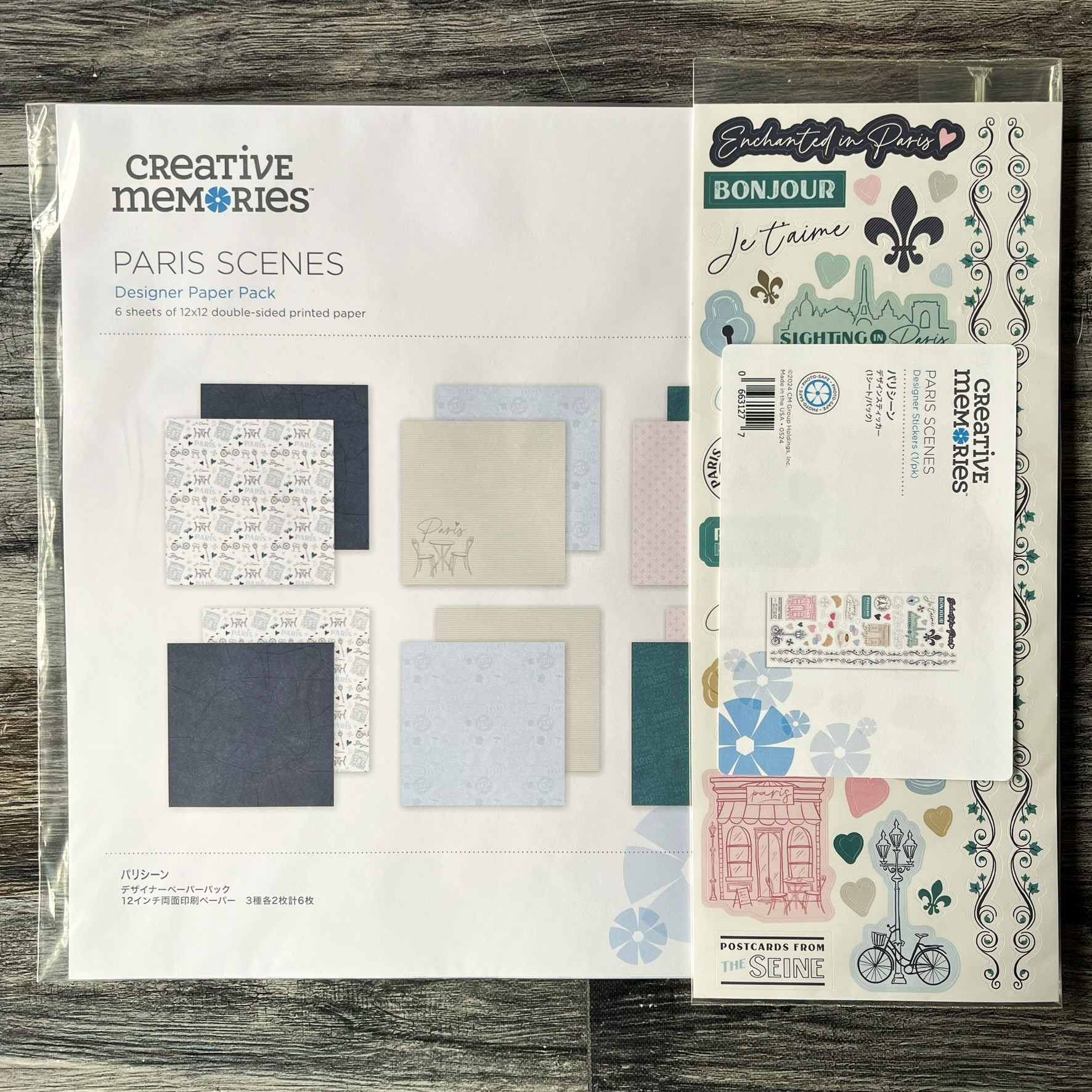 Paris Scenes Paper & Sticker Bundle – Tessa Scrapbooks