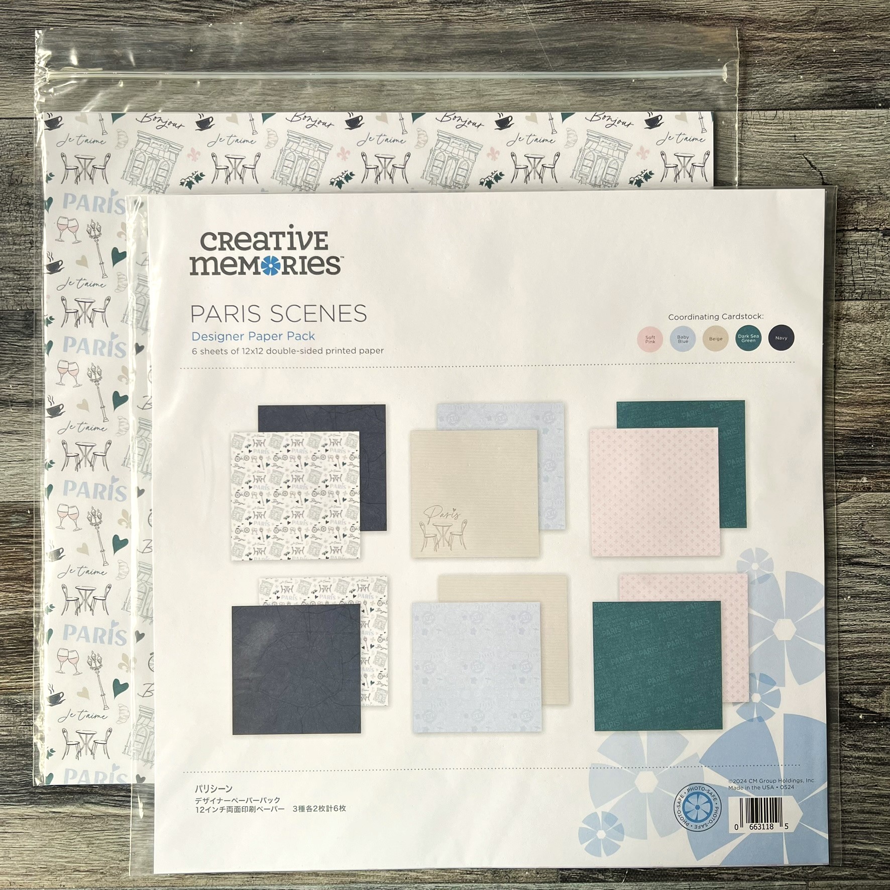 Paris Scenes Paper & Sticker Bundle – Tessa Scrapbooks